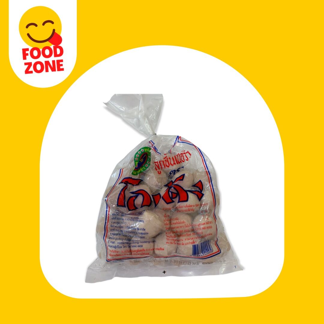 ลูกชิ้นโกเด้งเนื้อ 500 กรัม | Lazada.co.th