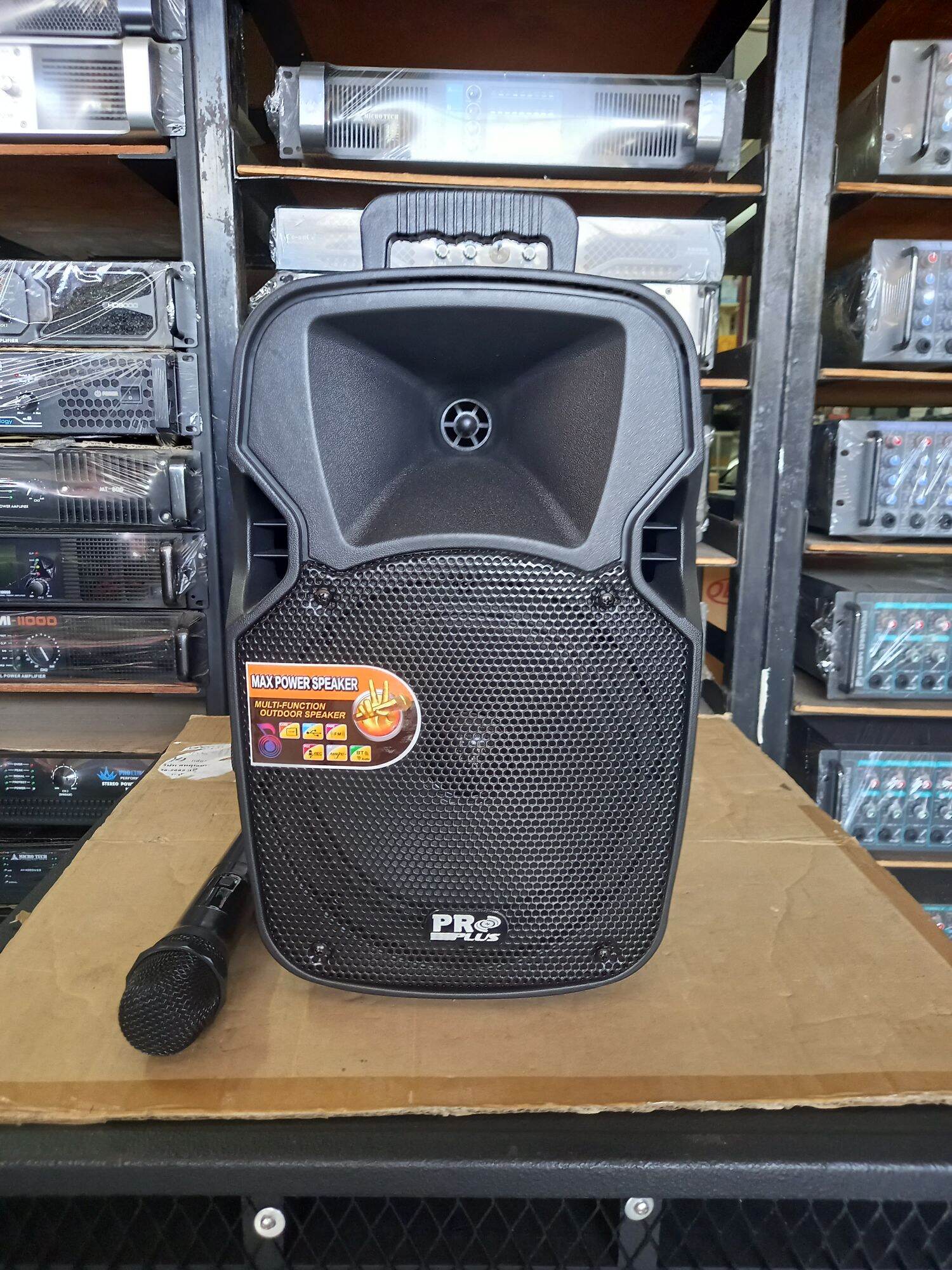 ตู้ลำโพงเอนกประสงค์ง 8นิ้ว PROPLUS MPJ-8X USB บูธูท FM ชาร์ทไฟได้ ไมค์ลอย1ตัว | Lazada.co.th