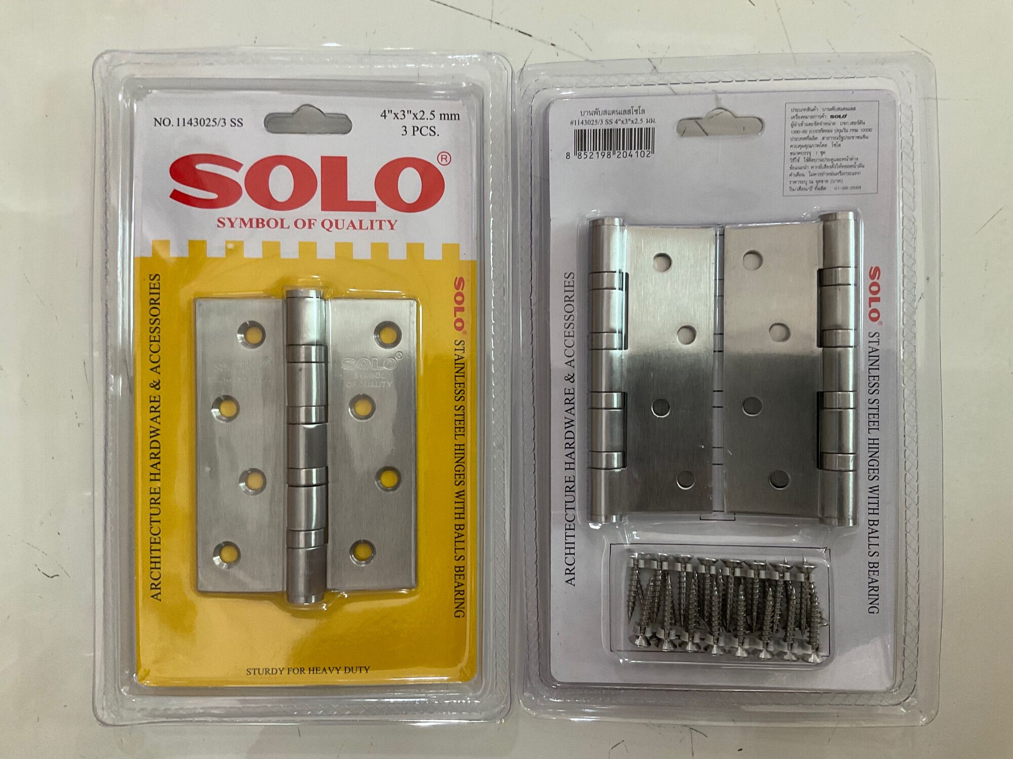  SOLO 4 x3 2 5 Mm 1143025 3 1 