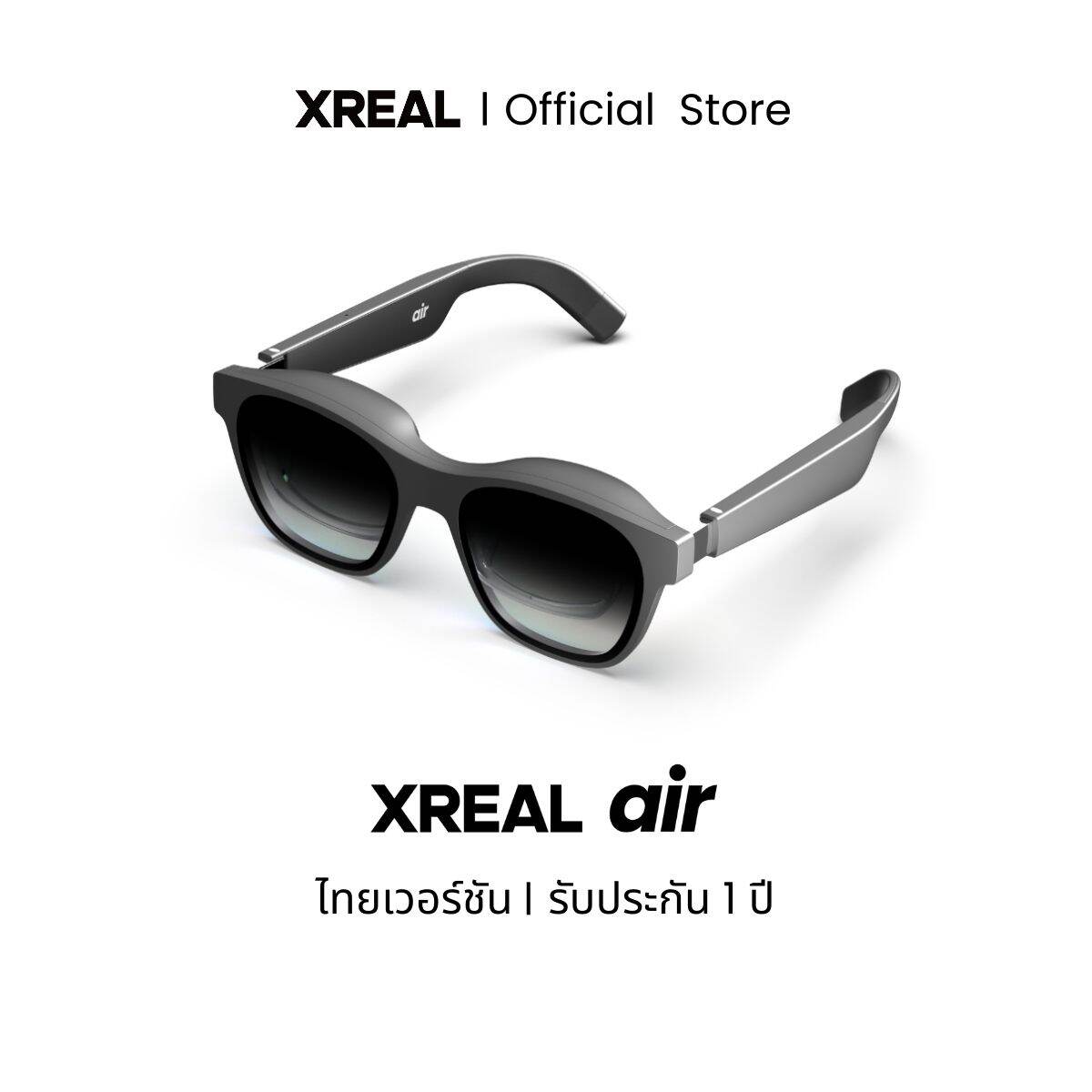XREAL Air (nreal air) Official xreal Thai Version รับประกัน 1 ปี แว่นตา ...