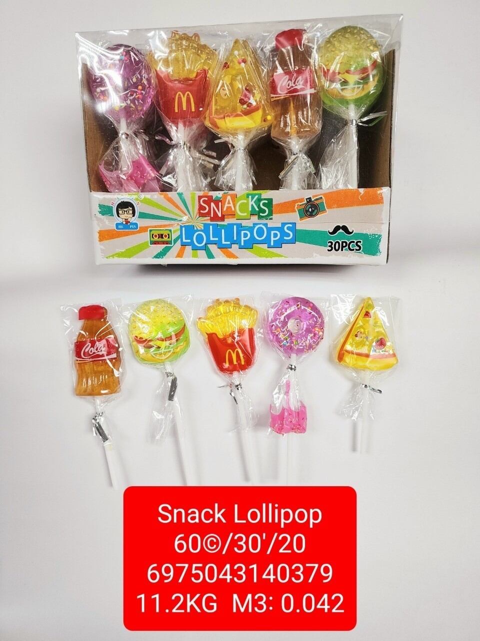 อมยิ้ม ของว่าง สเน็กLolipopสีหวานสวยสดใสหลากแบบยกแพ็ค30ก้าน | Lazada.co.th