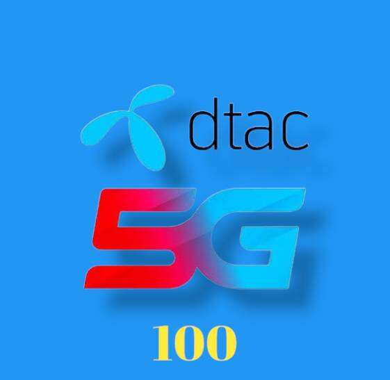 ซิมพม่าดีแทค ซิมAEC dtac ซิมดีแทคคละโปร คละปก ซิมดีแทคเติมเงิน เติมโปรเอง ซิมคนไทยใช้ได้ - D&F ...