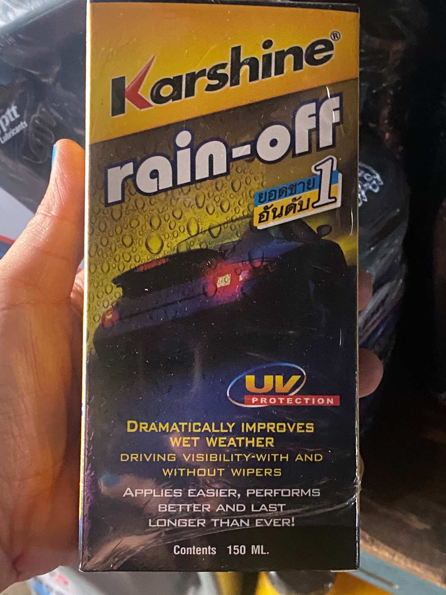 คาร์ชายน์ Karshine Rain off น้ำยาเคลือบกระจก น้ำยาเคลือบกระจกรถยนต์ ...
