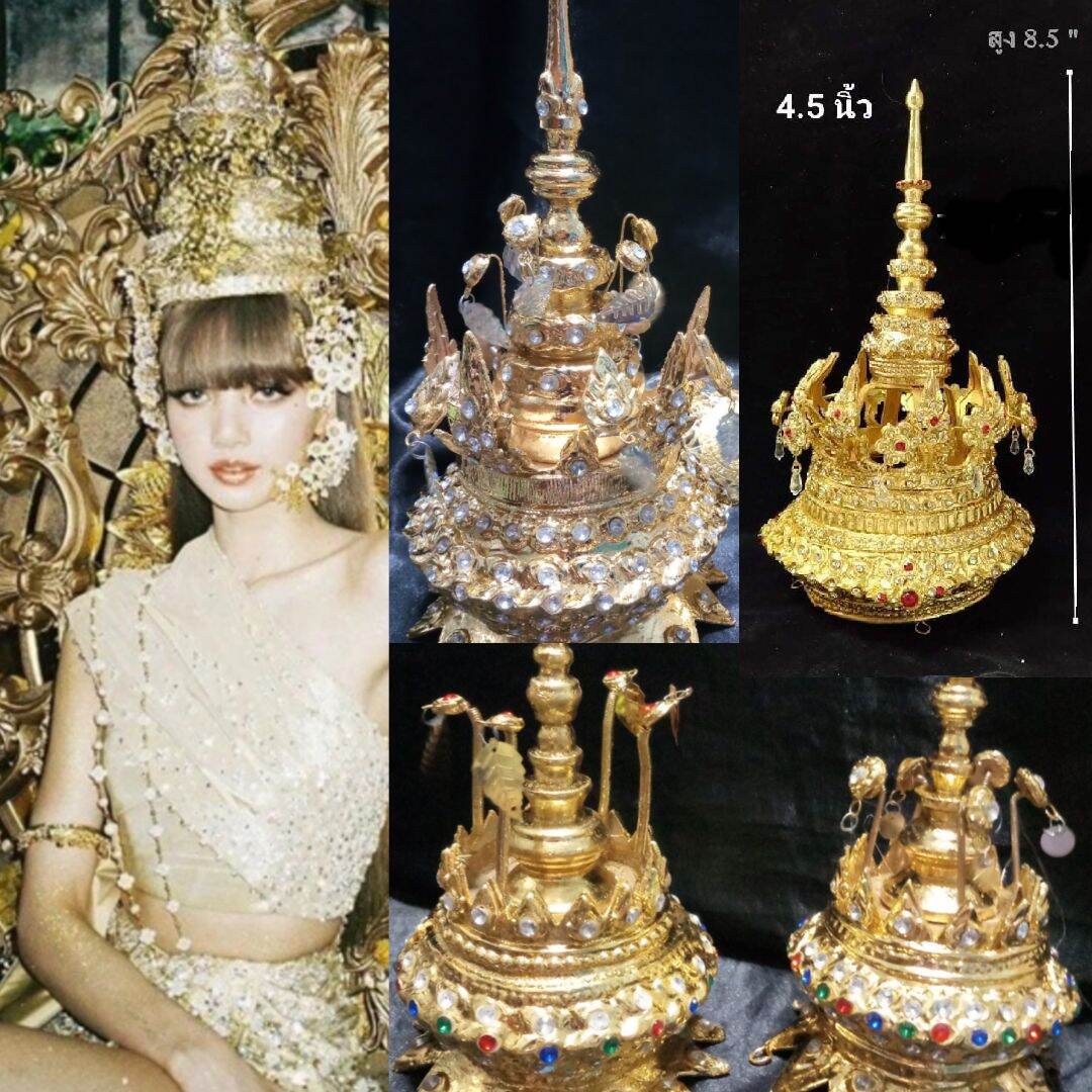 PIN เกี้ยวยอดหรือรัดเกล้ายอดเด็ก และผู้ใหญ่สไตล์ LISA ขนาดกลางและเล็ก ...