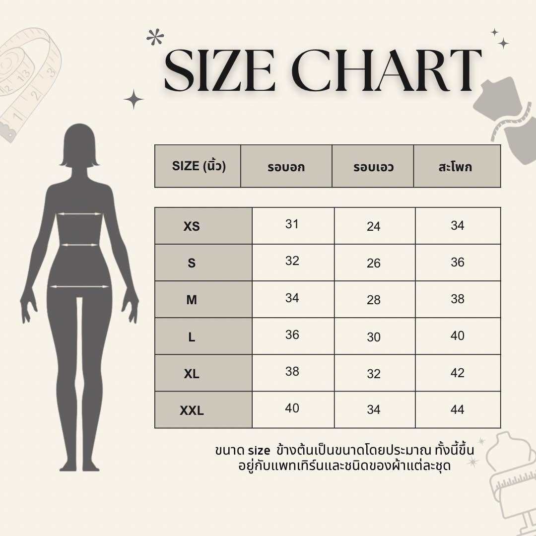 ELSA Y047 จั๊มกางเกงขาสั้นแขนกุดคอวีคล้องคอโชว์หลังแต่งกระดูมหัวใจ เรียบหรูดูแพงเซ็กซี่ ใส่ ...