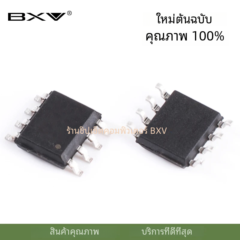 10ชิ้น CL1502 SOP-8 CL1502D SMD 1502 SOP ไดรเวอร์ LED ใหม่ต้นฉบับ | Lazada.co.th