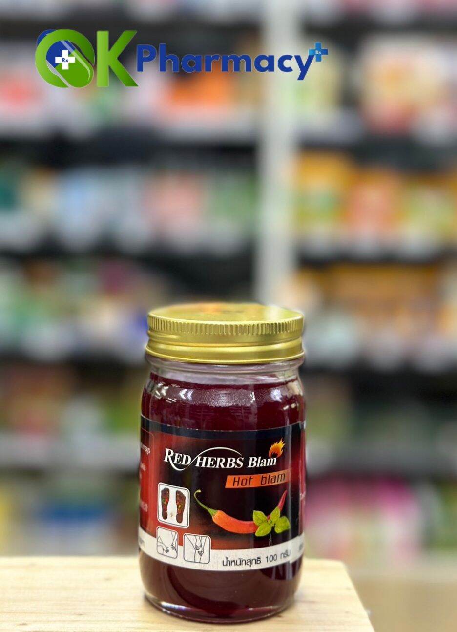Red Herbs Blam / ยาหม่องร้อน / ยาหม่องพริก , 50 กรัม , 100 กรัม ...
