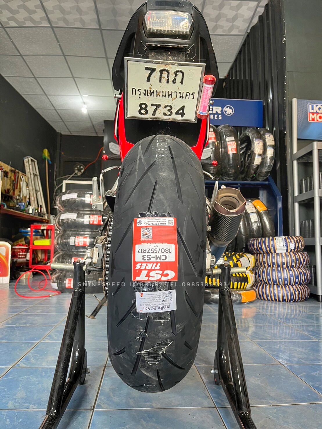 CST CM-S3 ยางนำเข้าจากประเทศใต้หวัน - เอสไนน์สปีดลพบุรี - ThaiPick