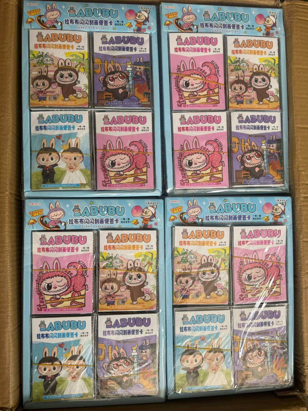 สมุดขูดลาบูบู้ Labubu ราคาต่อเล่ม | Lazada.co.th