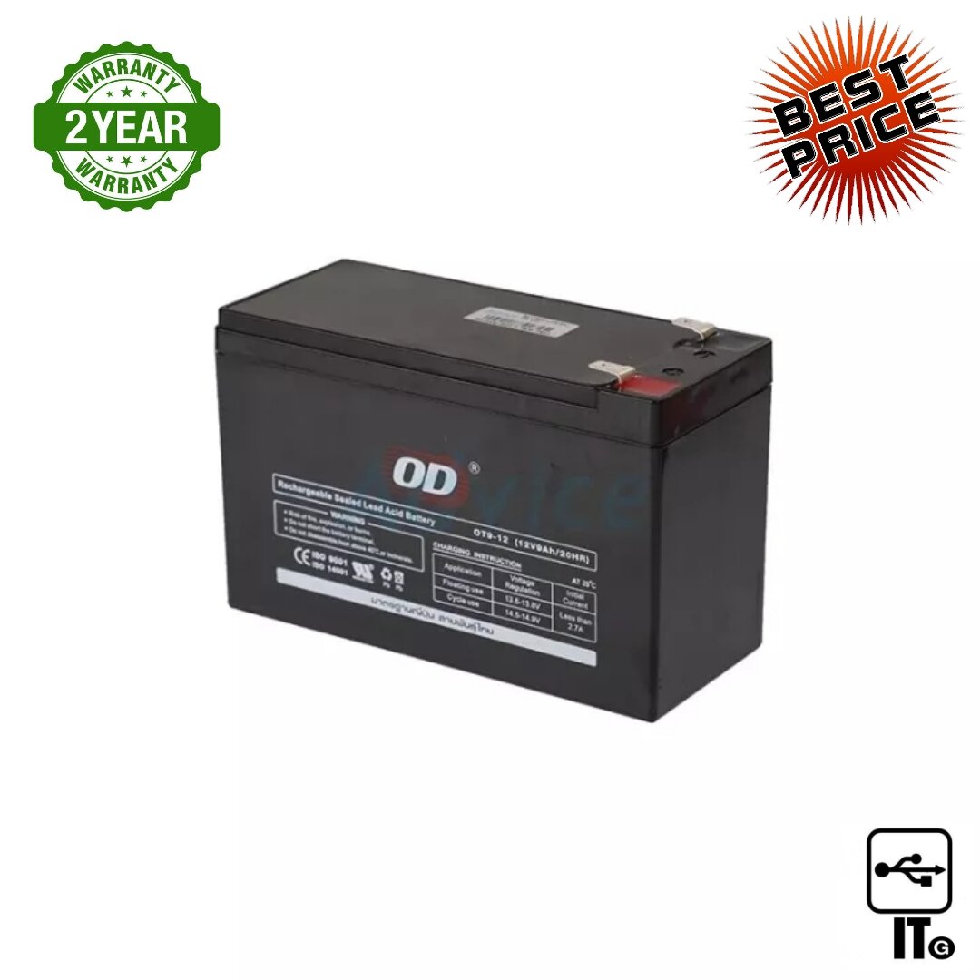 Battery 9.0Ah 12V OD ประกัน 2Y แบตเตอรี่ UPS เครื่องสํารองไฟคอมพิวเตอร์ ...