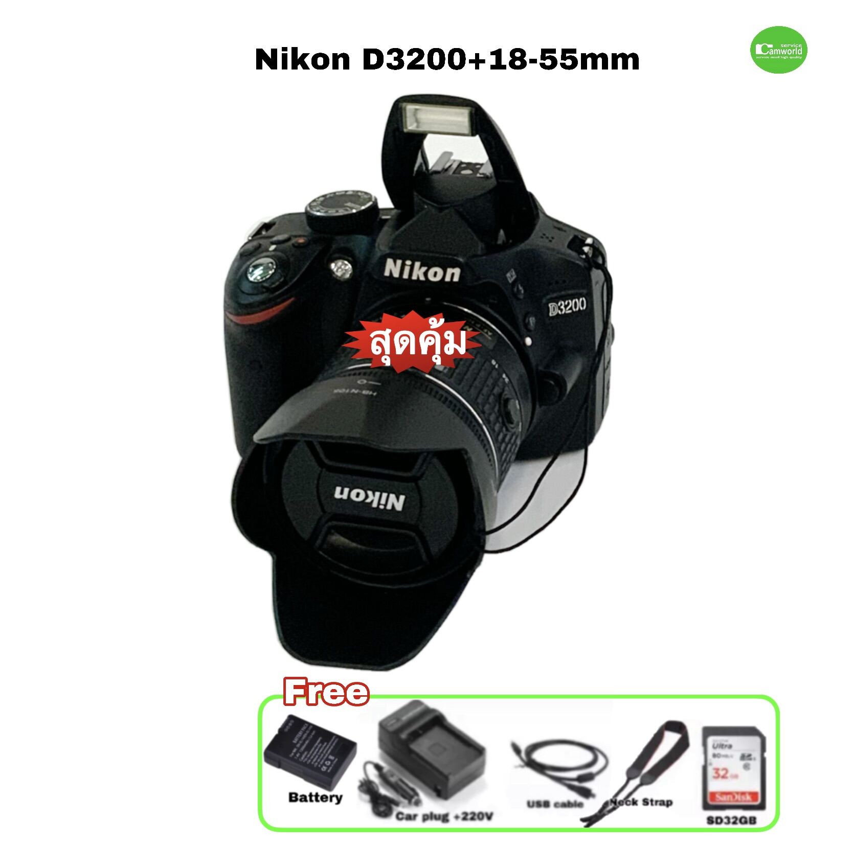 Nikon D3200 DSLR 18-55mm VR kit Lens สุดคุ้มกล้อง 24.2MP ถ่ายวีดีโอ Full HD movie USED มือสอง ...