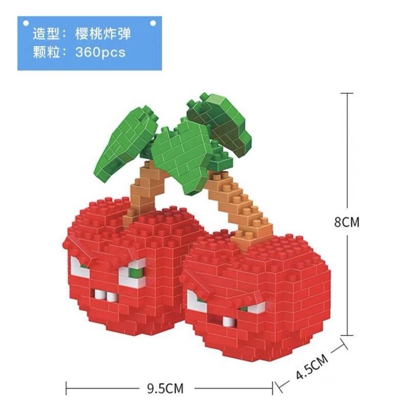 ตัวต่อ นาโน พืช ปะทะ ซอมบี้ Nanoblock Plant Vs Zombies - Happy Toy99 ...