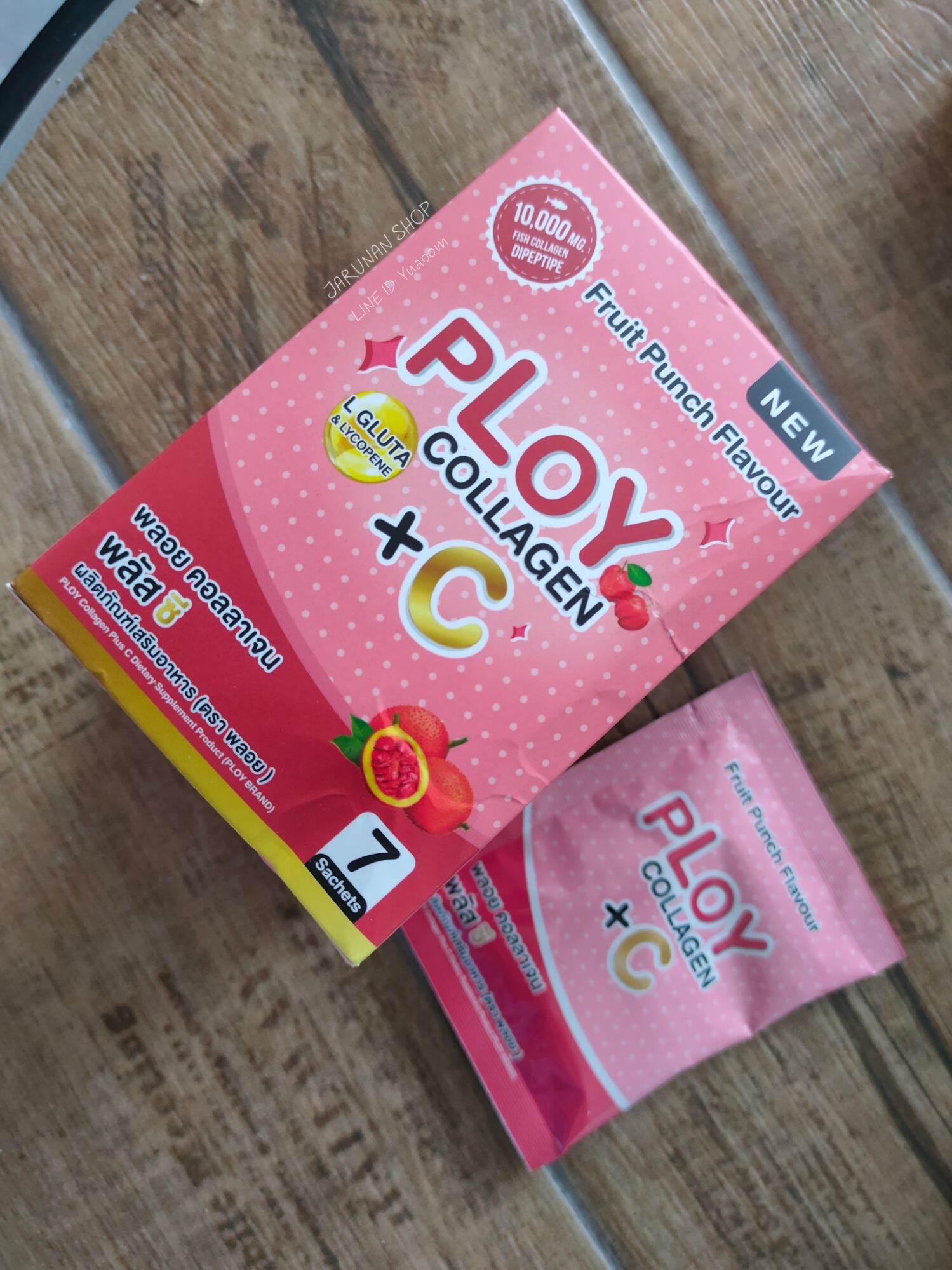 Ploy Collagen คอลลาเจนพลอยแบบผงชง บำรุงผิวพรรณ ผม ผิว เล็บ | Lazada.co.th