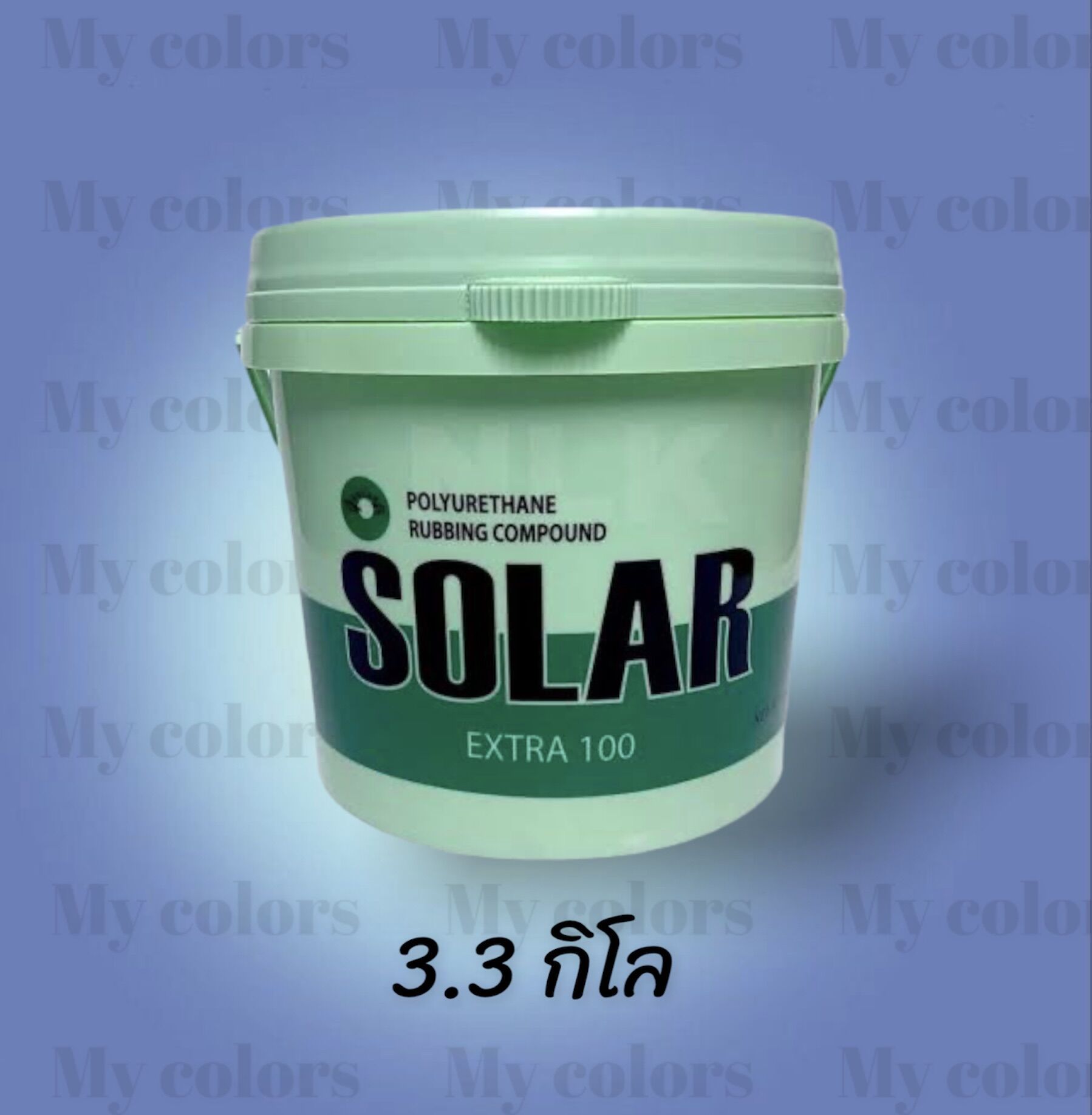 นํ้ายาขัดหยาบโซล่าร์ เนื้อละเอียด เอ็กซ์ตร้า Solar Extra-100 ครีม ขัด ...