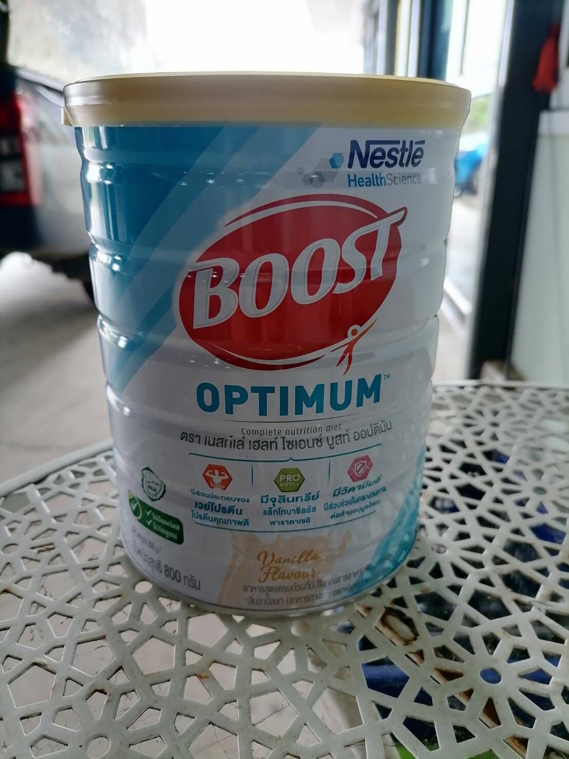 Boost optimum บูสท์ ออปติมัม กลิ่นวานิลลา ขนาด 800 g - An nofs - ThaiPick