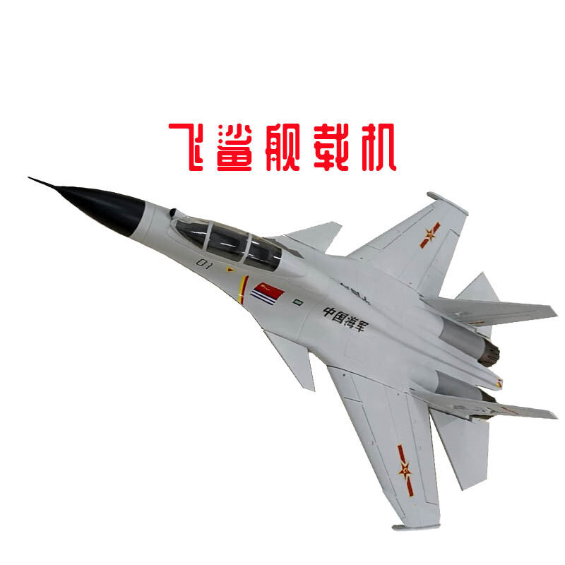 ใช้ได้ทั่วไปกับรถแบค64หรือ70คู่รุ่น2023 j15d รถแบคโฮ EPO โมเดล ...