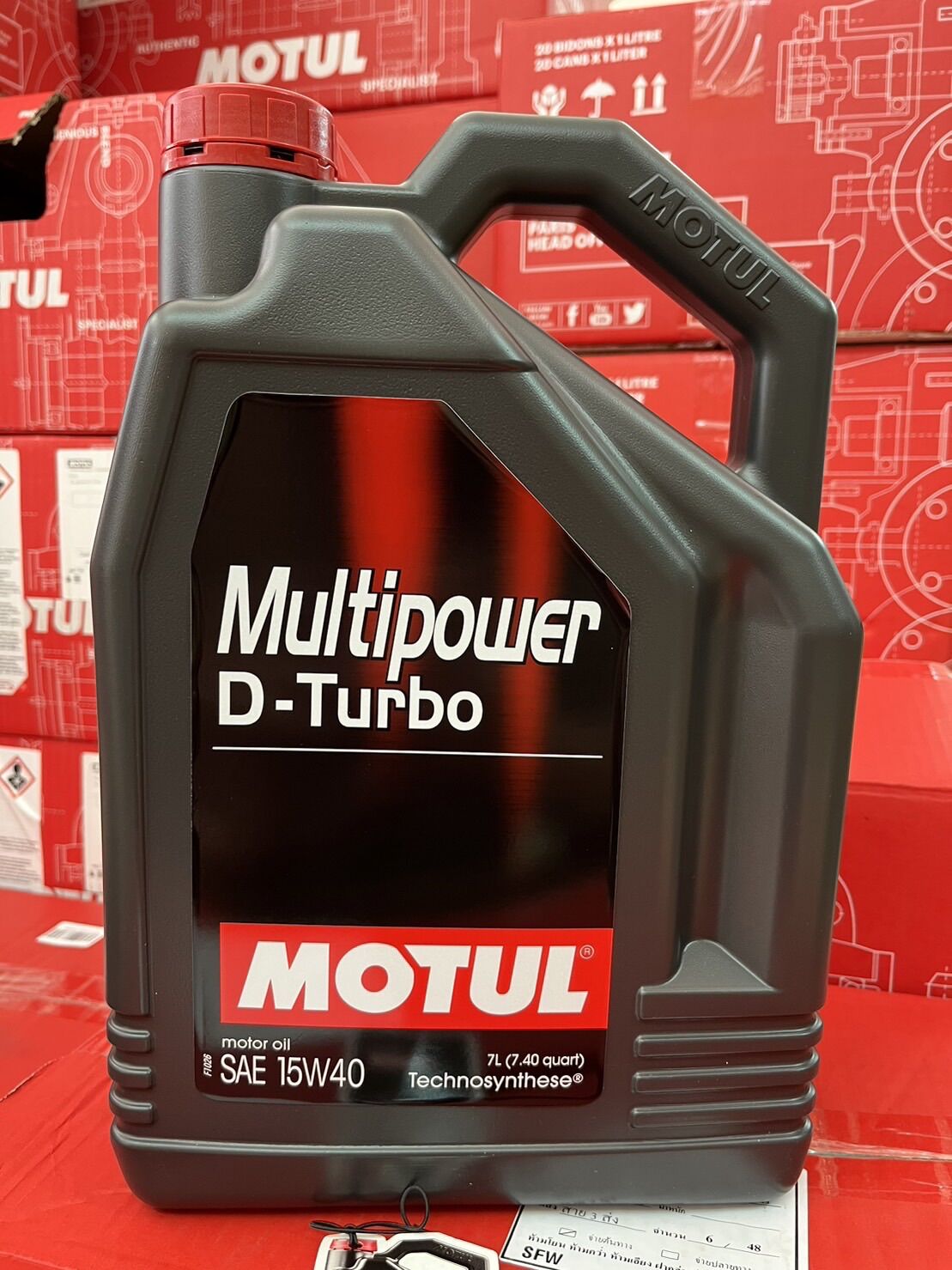 Motul Multipower D- Turbo 15W40 API CK-4 ขนาด 7 ลิตร (111553 จำนวน 1 ...