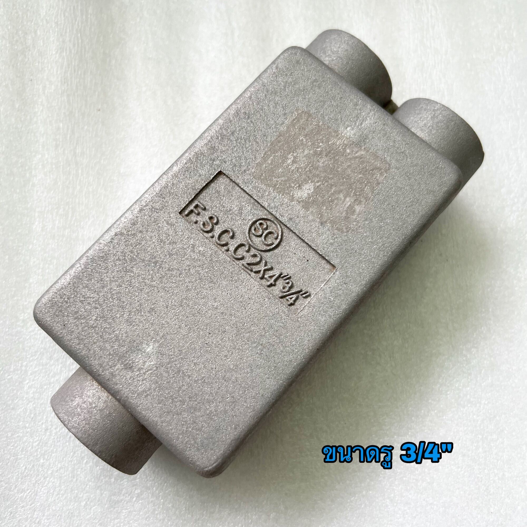 FSCC Box 2×4 รู 1/2" / 3/4" บ๊อกซ์ FSCC 3 ทาง (SC) | Lazada.co.th