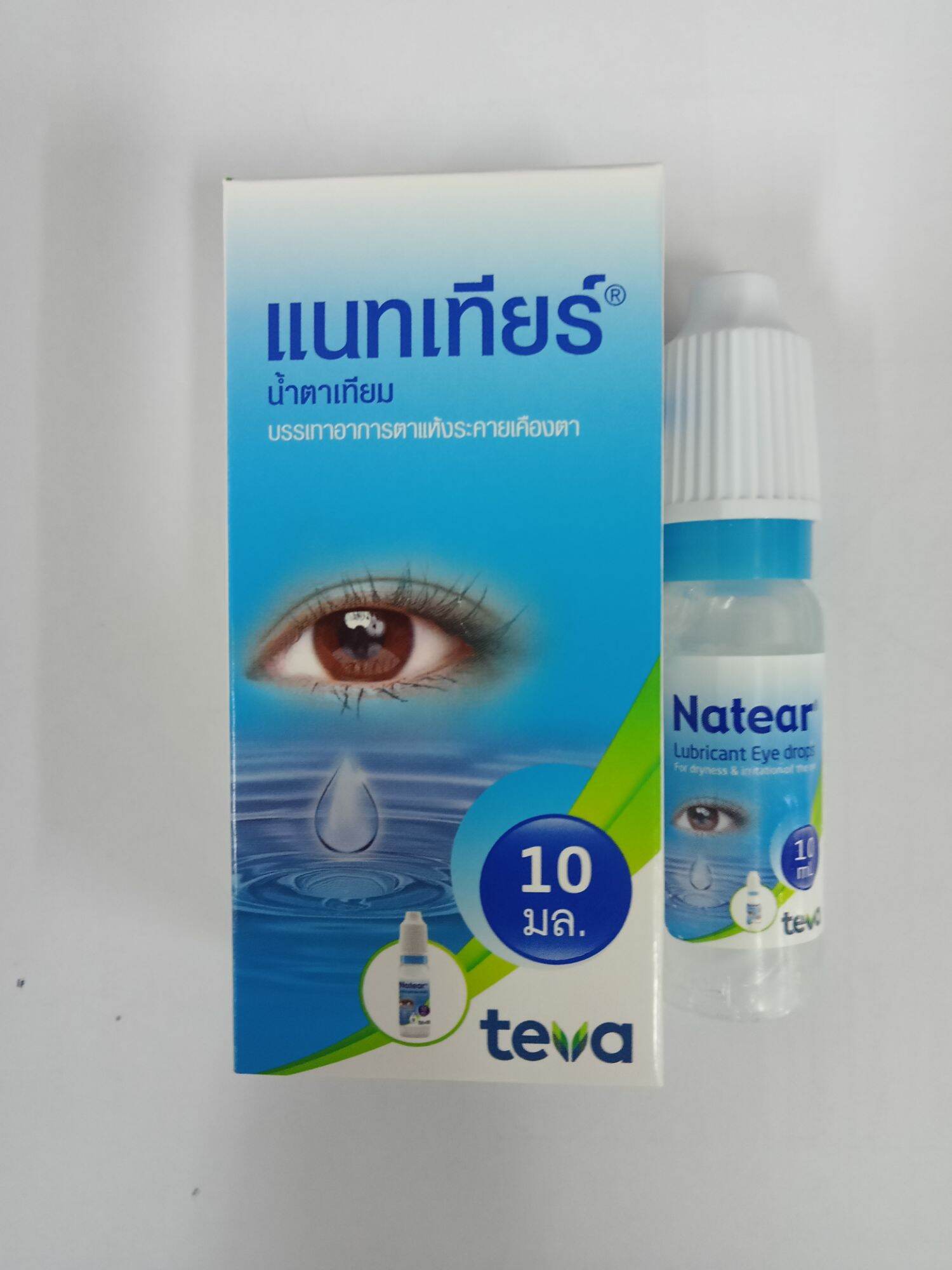 Natear Eye Drops Ingredients at Charli Fiaschi blog