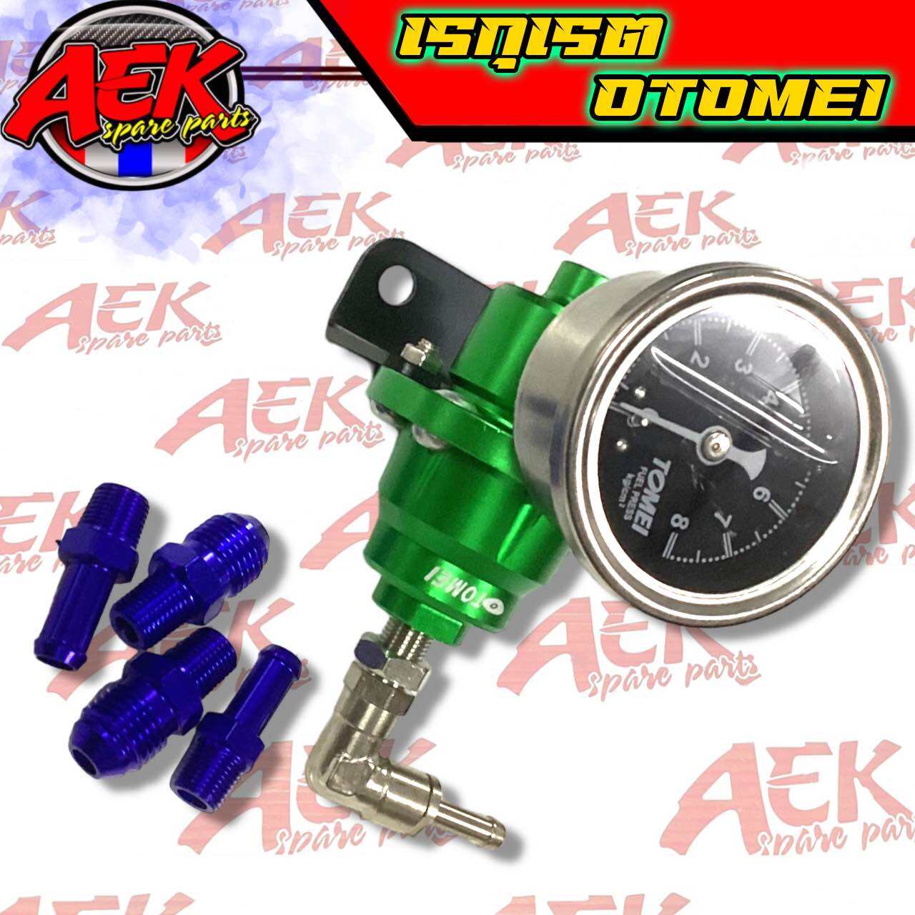 เรกุเรต ชุดเล็ก เรกูเรเตอร์ (OTOMEI) เรกุเรตชุดเล็ก เรกูเรต สำหรับรถหัว ...