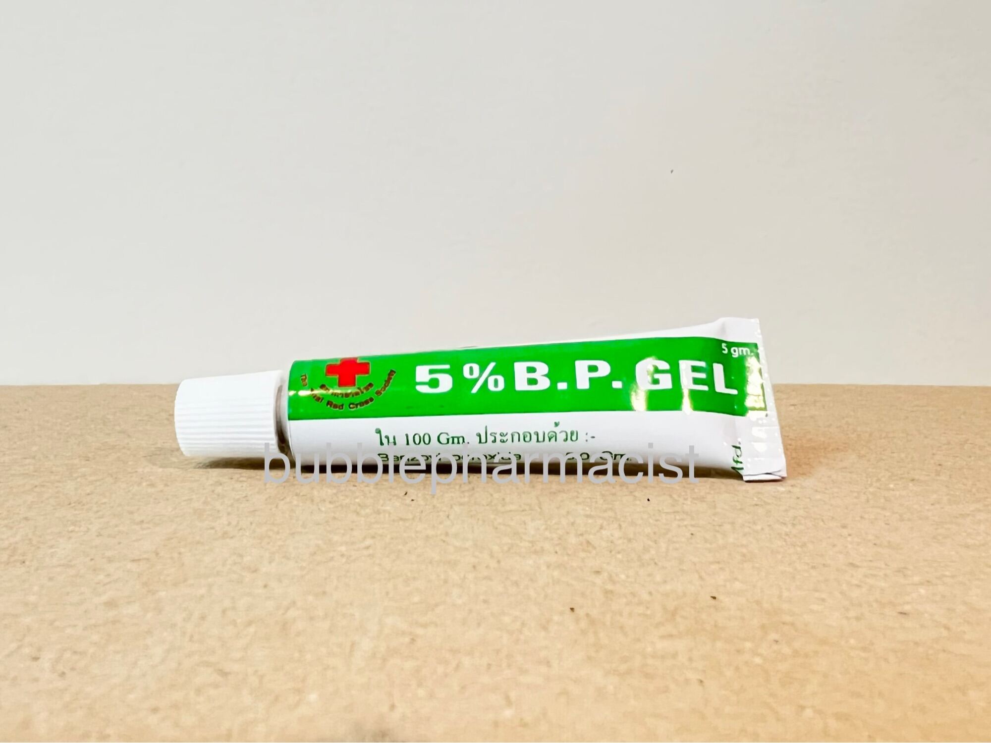5% BP gel 1 หลอด 5 gm ครีมทาสิว เจลแต้มสิว - bubblepharmacist - ThaiPick