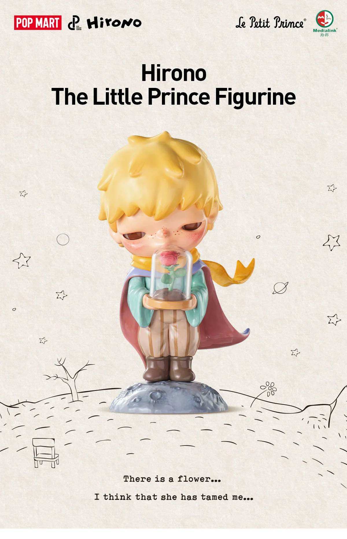โมเดล Hirono The Little Prince Figurine