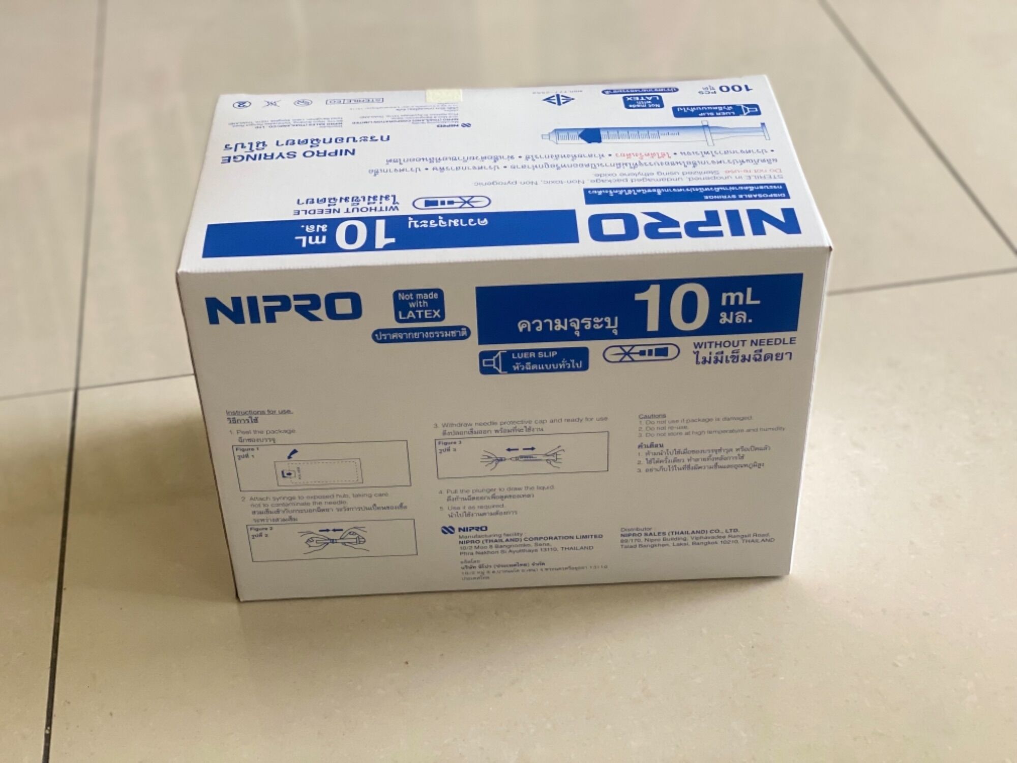 Syring 10 cc ไซริ้งกระบอกฉีดยา ขนาด 10 ml.(100ชิ้น/กล่อง) - SERMSUK COP ...