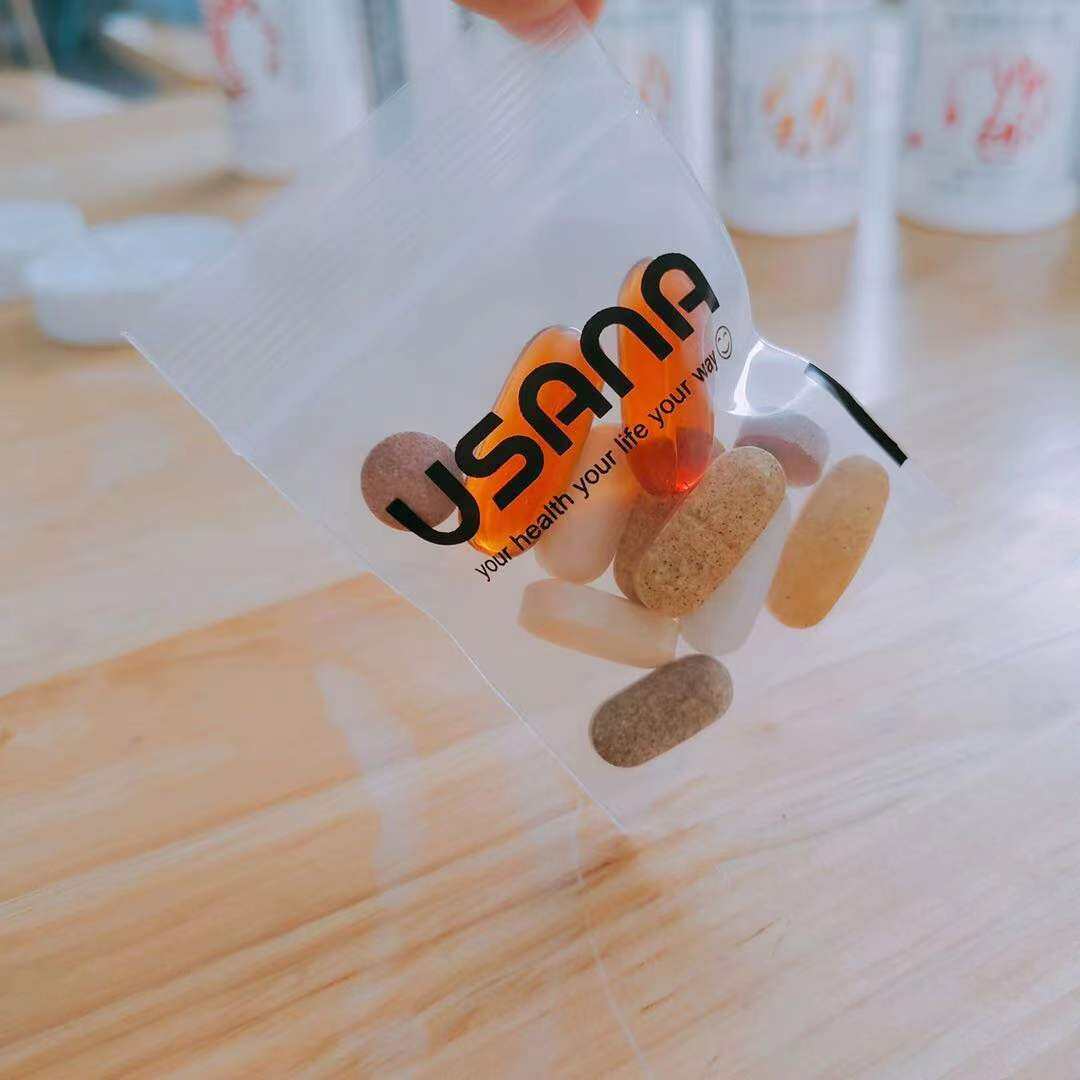 [Taobao]ถุงซิปล็อค usana ผลิตภัณฑ์เสริมอาหารเพื่อสุขภาพและมีคุณค่าทาง ...