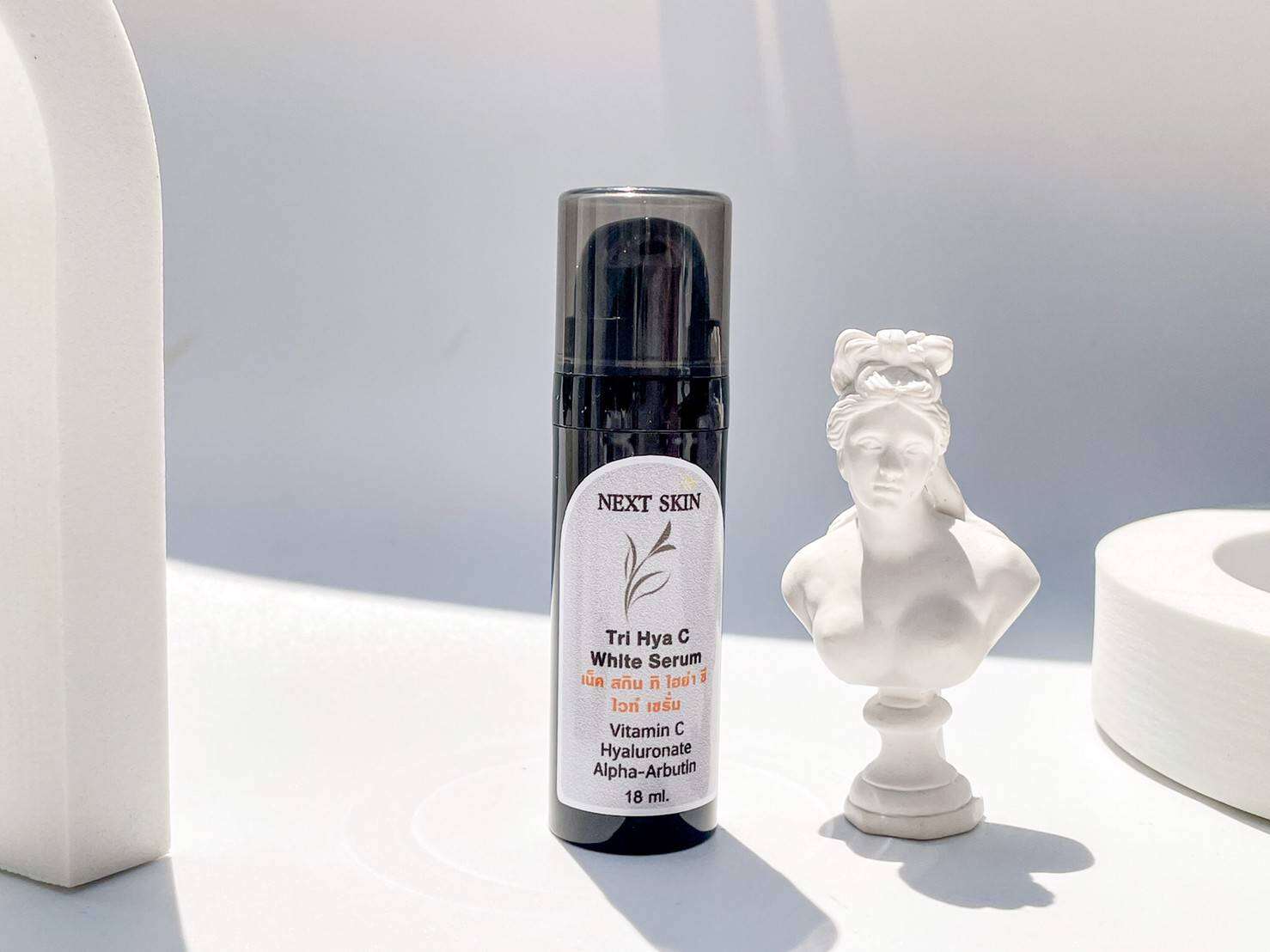 Next Skin TRI Hya C White Serum(เน็ต สกิน ทิ ไฮย่า ซี ไวน์ เซรั่ม ...
