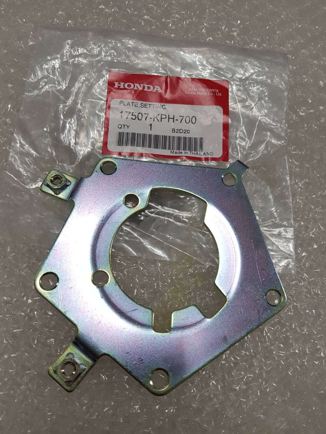 แผ่นเหล็กล็อคปั้มติ๊ก wave125i ไฟเลี้ยวบังลม แท้ศูนย์ (17507-KPH-700 ...