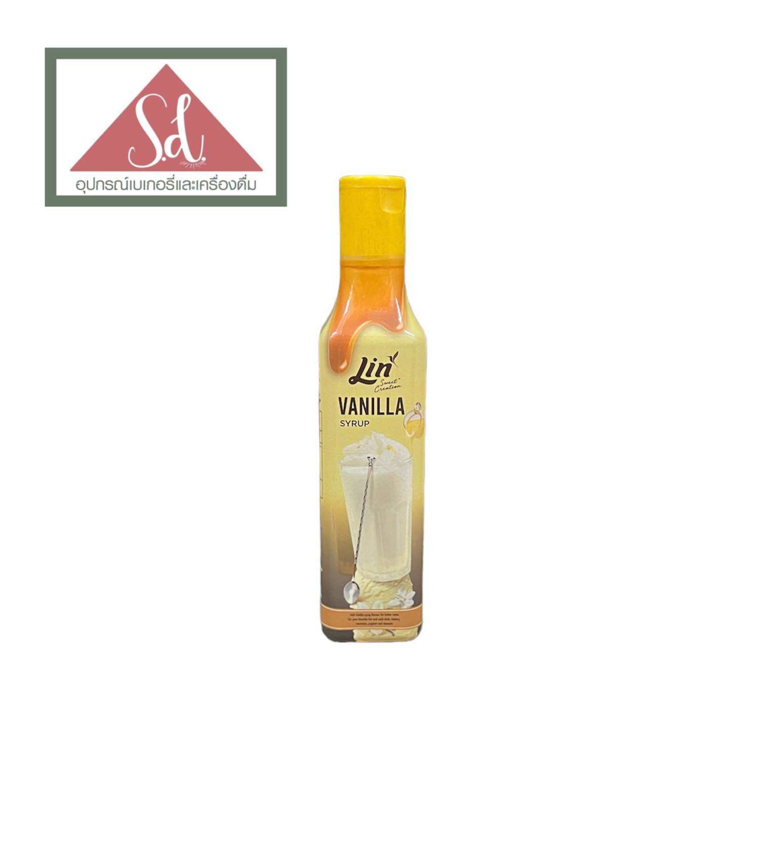 Lin Syrup น้ำเชื่อมเข้มข้น รส คาราเมล/วานิลลา ขนาด 300ml. | Lazada.co.th