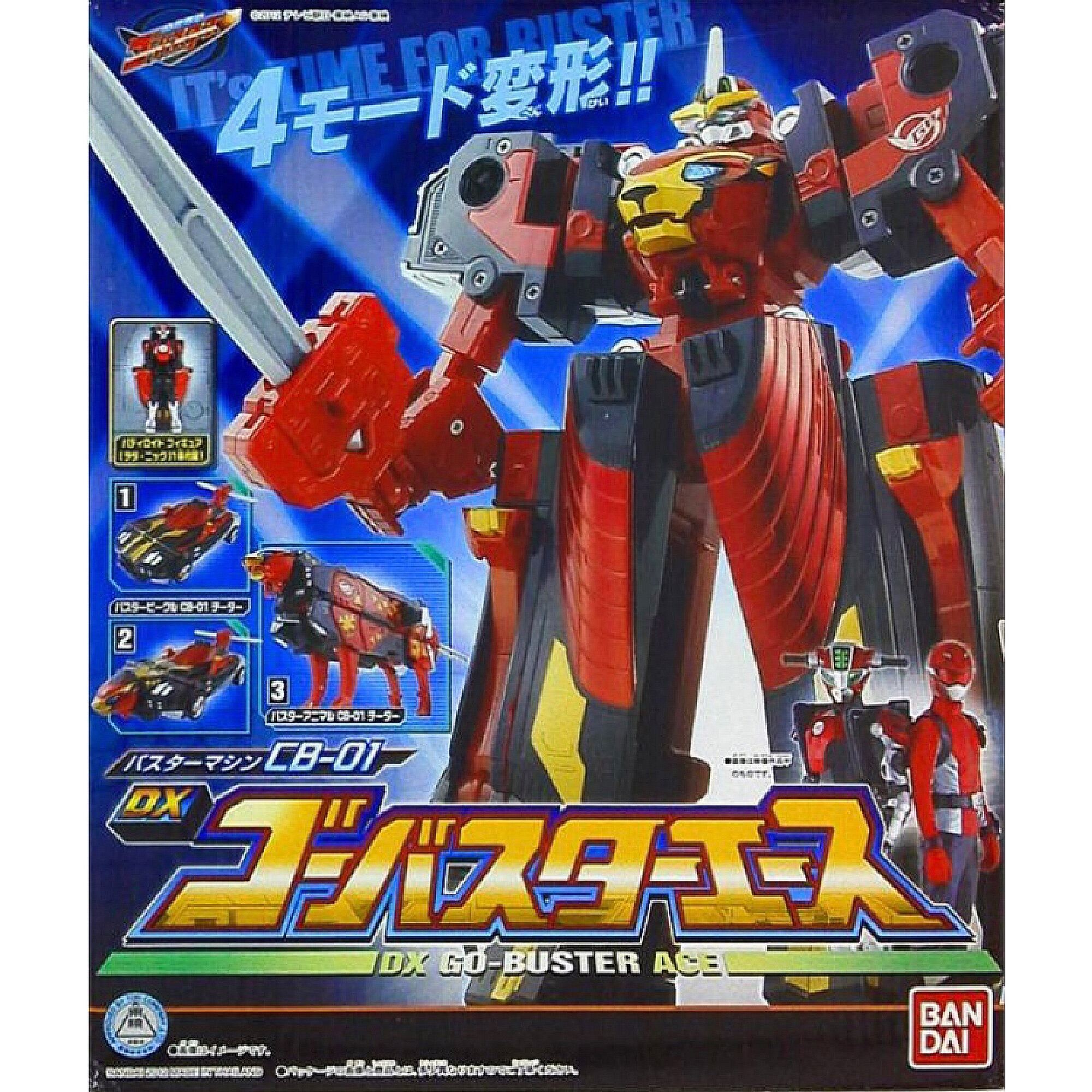 ของเล่นเซ็นไต หุ่นเซ็นไต โกบัสเตอร์ Tokumei Sentai Go-Busters: Buster ...