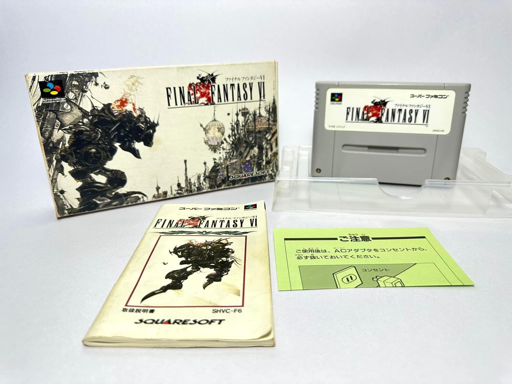 ตลับแท้ SUPER FAMICOM(japan)[SFC] Final Fantasy VI | Lazada.co.th