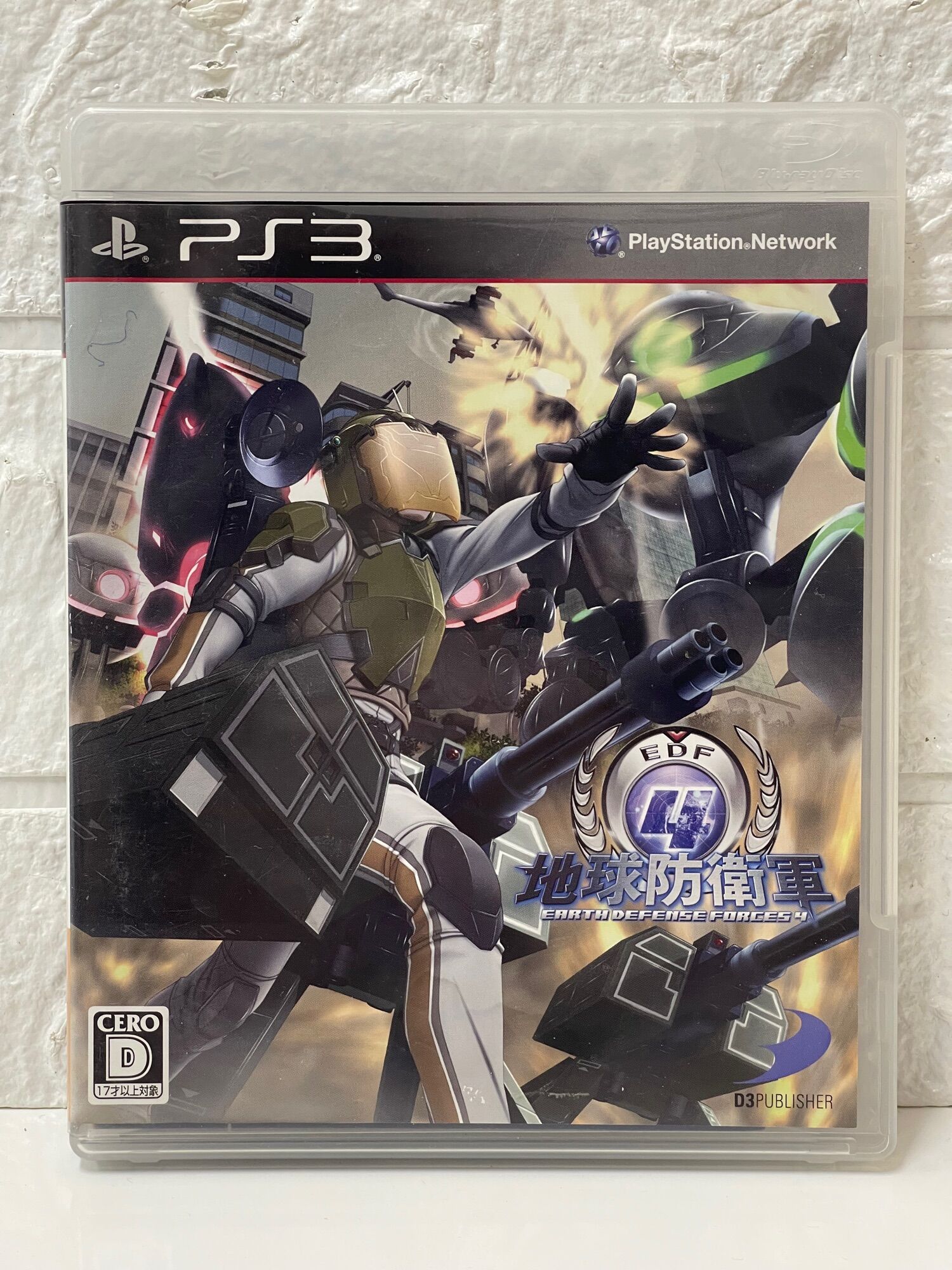 แผ่นแท้ [PS3] EARTH DEFENSE FORCES 4 (Japan)(BLJS-10209) EDF - MixASale