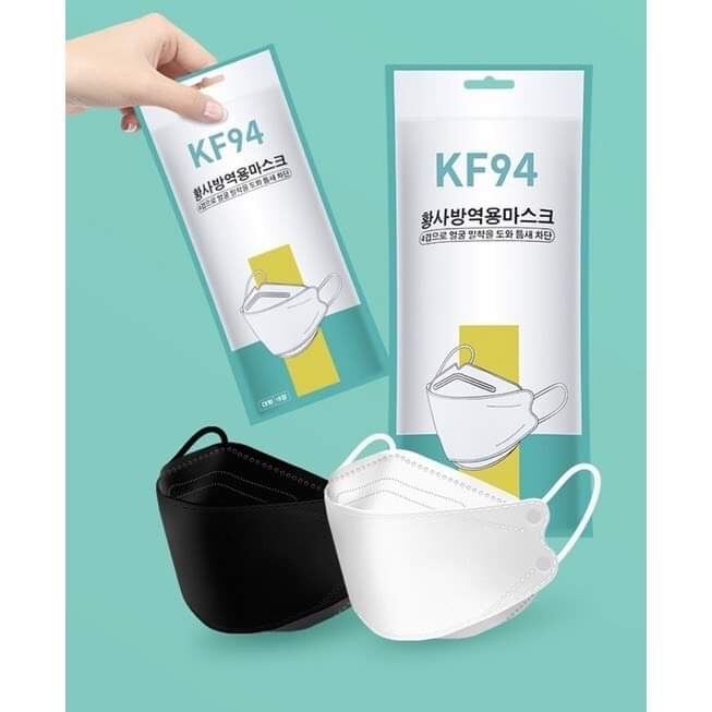 แมสเด็ก KF94 ส่งคละลาย หน้ากากอนามัย KF94 - Jawy Healthcare - ThaiPick