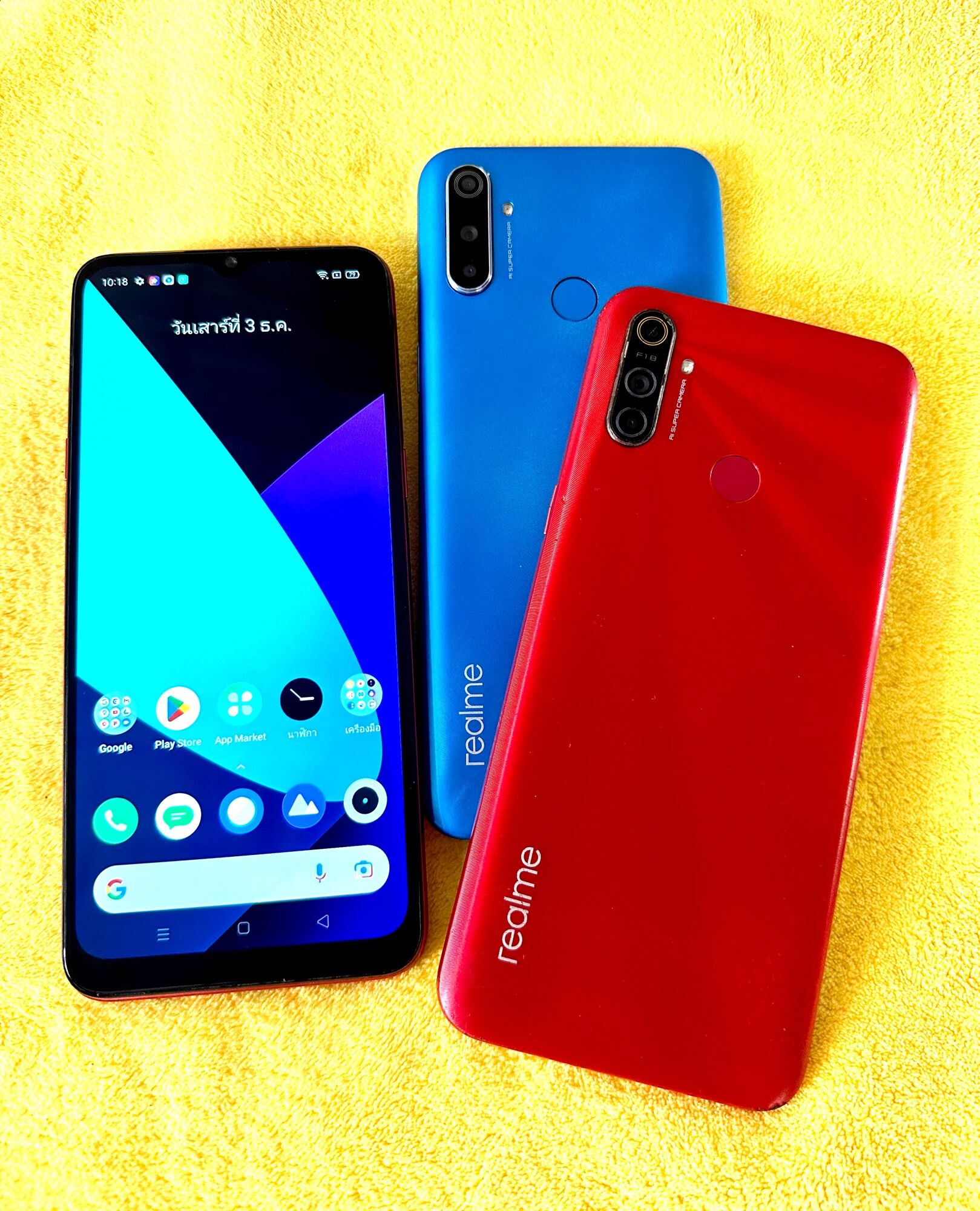 Realme c3 📱มือ ️💥หน้าจอใหญ่ 6.5 นิ้ว💥แรม 2 รอม 32 กิ๊ก🌺แถมฟรีชุดชาร์จ ...