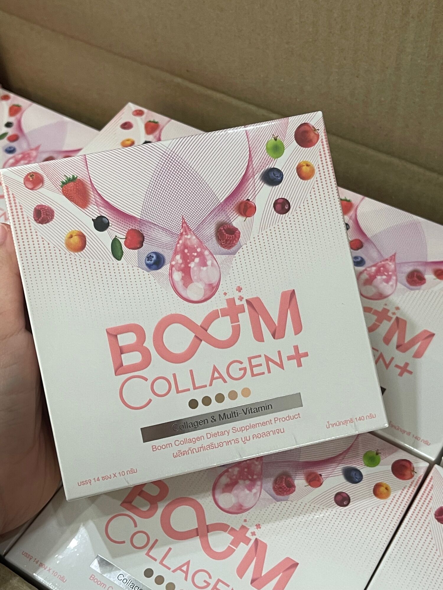 ของแท้ 100% Boom Collagen Plus ผิวใส หน้าเด็ก | Lazada.co.th