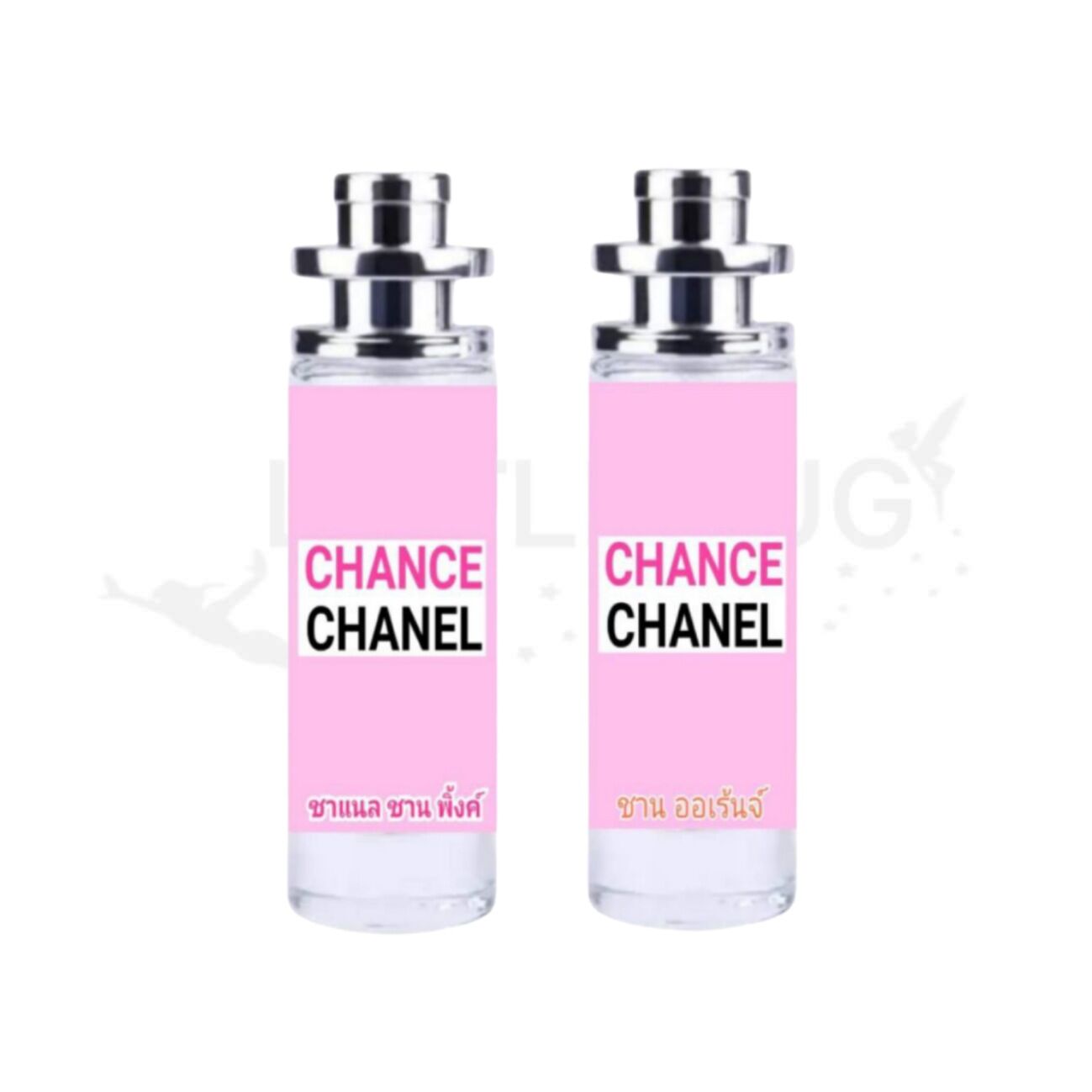 CHANCE PINK / CHANCE ORANGE น้ำหอมกลิ่นชานส์ พิ้งค์ ชานส์ ออเรนจ์ หอม ...
