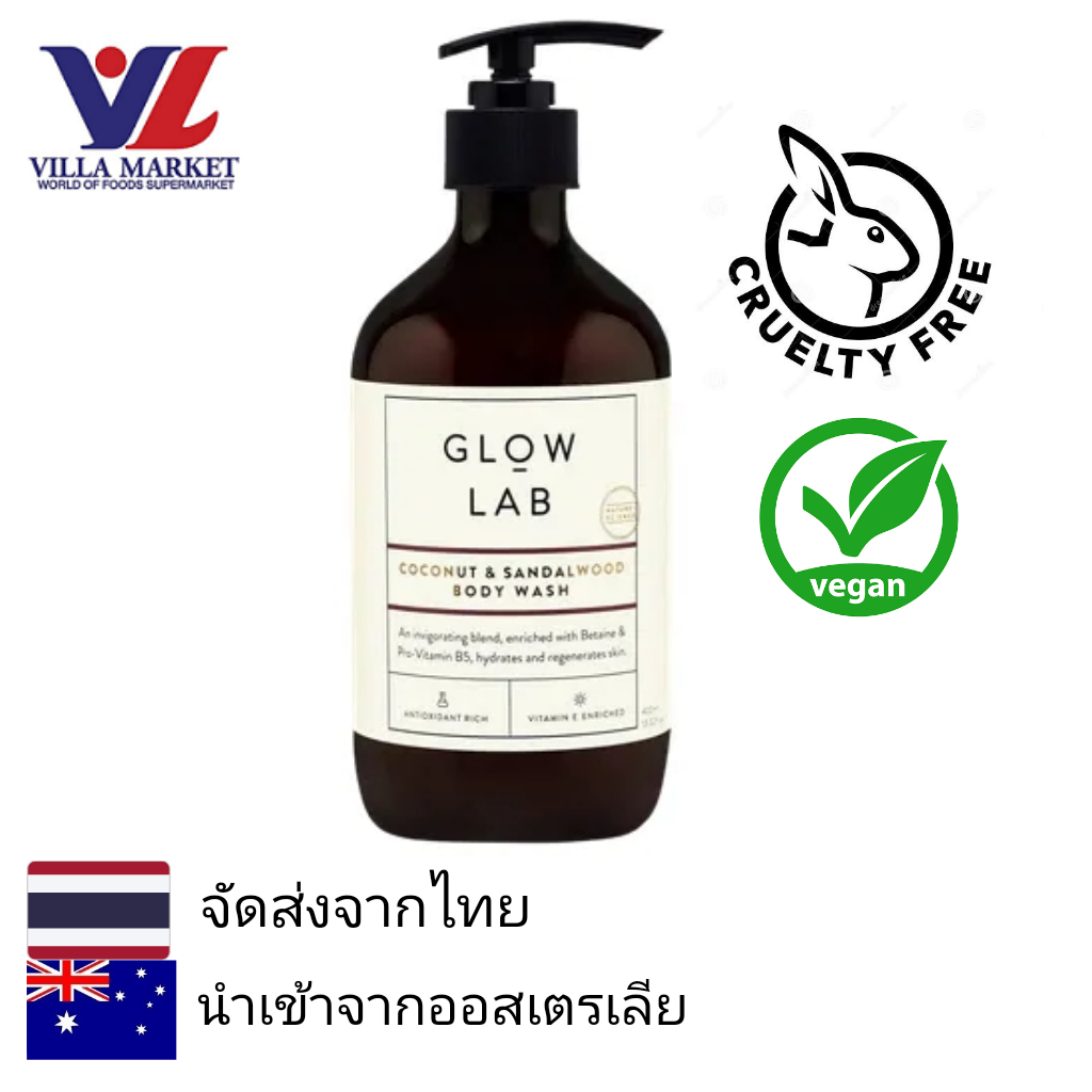 Glow Lab Coconut Sandalwood Body Wash 400ml - Villa Market - ThaiPick
