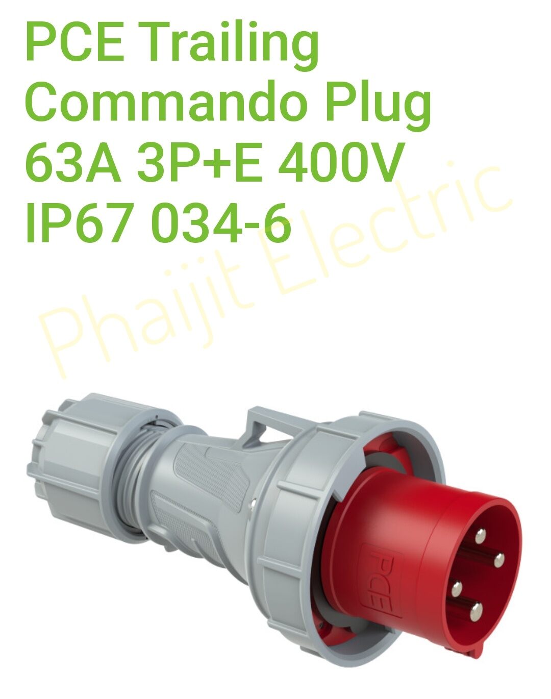 เต้ารับต่อกลางทางชนิดกันฝุ่น Haco IP67 PCE 034-6 /Haco Power Plugs With ...