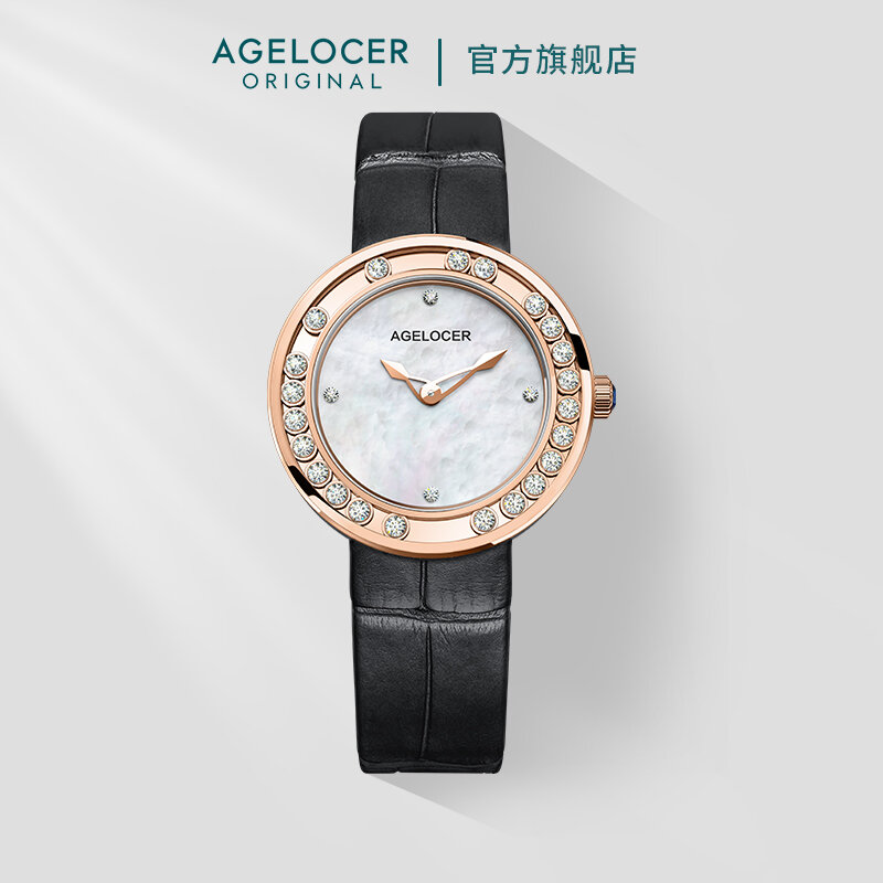 นาฬิกาเพชรยี่ห้อ Agelocer Ai Ge Le Happy นาฬิกาข้อมือผู้หญิงหน้าปัดเล็ก ...
