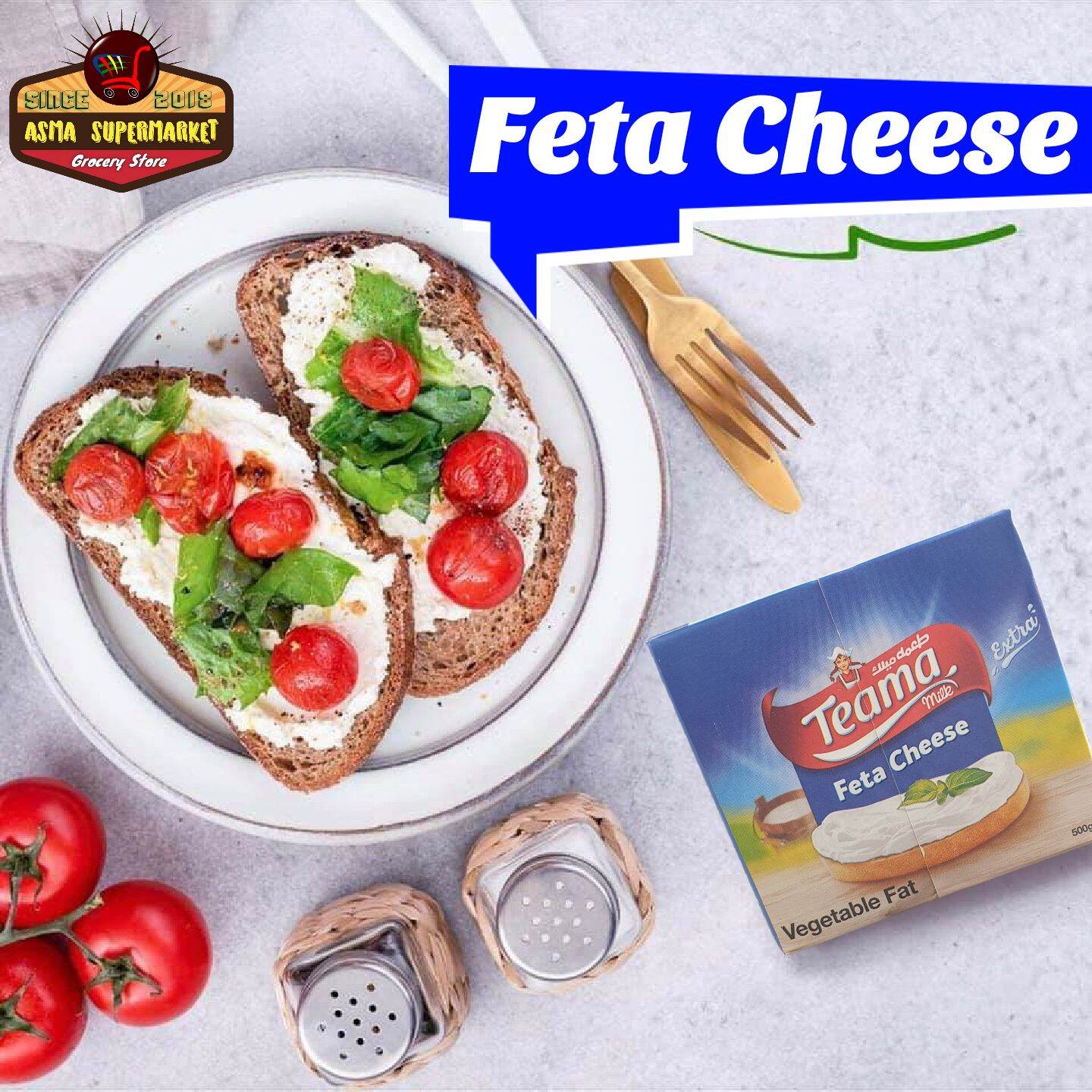 Feta Cheese ( White Soft Creamy Cheese ) ( 1 Box 12 Pack ) - 500 G جبن ...