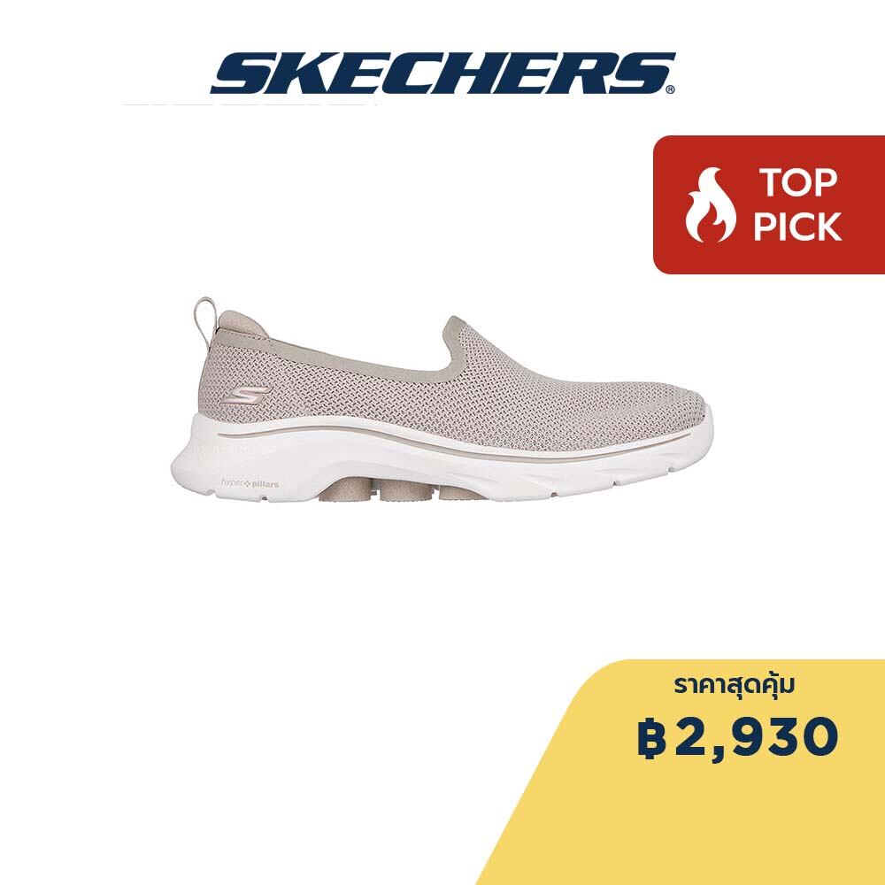 Skechers สเก็ตเชอร์ส รองเท้าผู้หญิง Women GOwalk 7 Ivy Walking Shoes ...