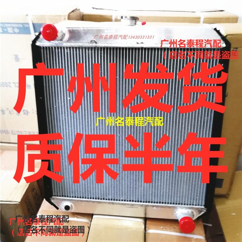 รับประกันคุณภาพเหมาะสำหรับ yc4108 yc4110 yc4102เครื่องลากรถใช้ใน ...