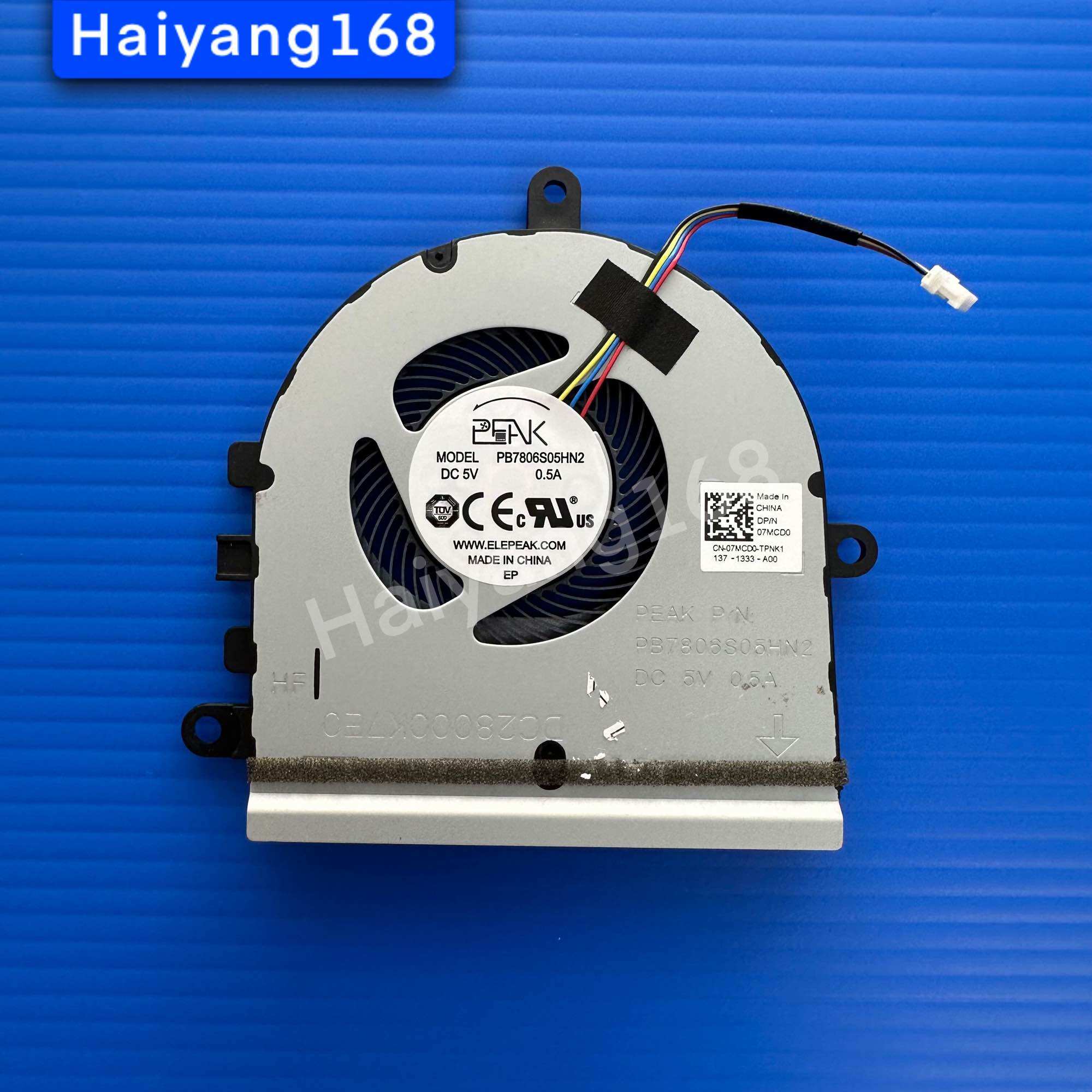 CPU FAN NOTEBOOK พัดลมโน๊ตบุ๊ค พัดลมระบายความร้อนสำหรับ DELL 15-5570 ...