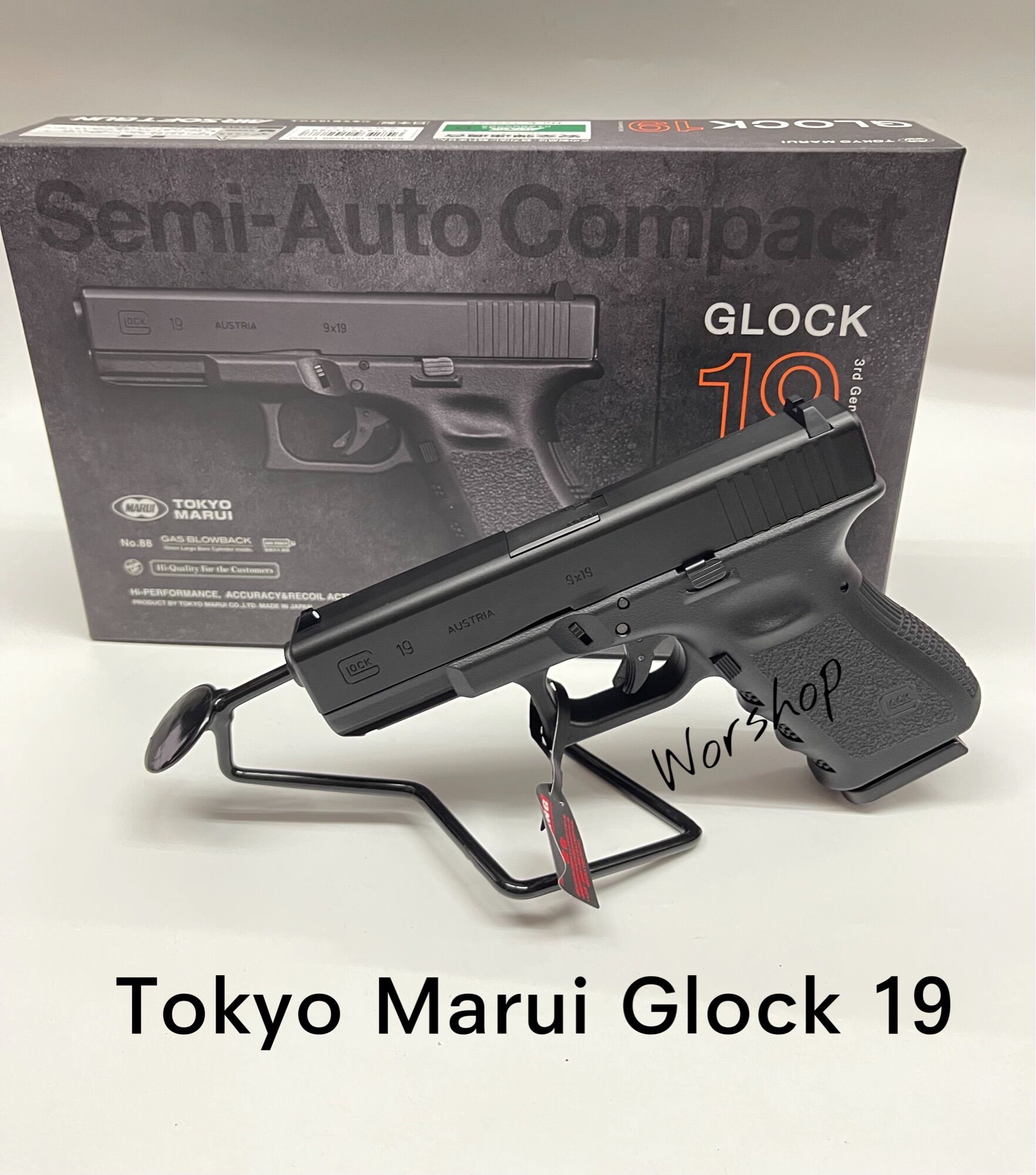 ปืนบีบีกัน รุ่น Tokyo Marui Glock 19 งานญี่ปุ่นแท้ 100% มือ1 | Lazada.co.th