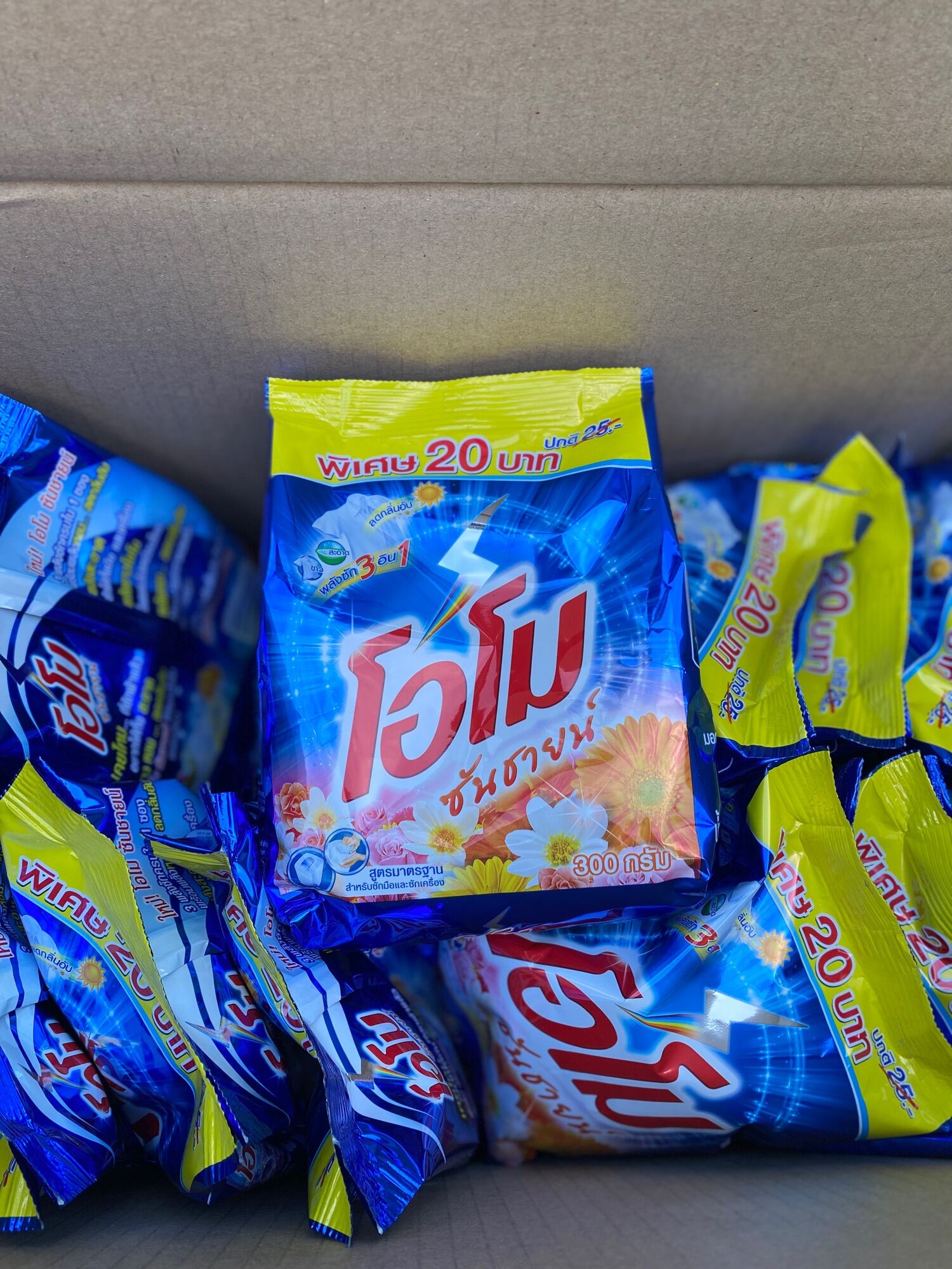 OMO ผงซักฟอก โอโมซันชายน์ ขนาด 2600 กรัม Omo Sunshine - น้องแพรออนไลน์ ...