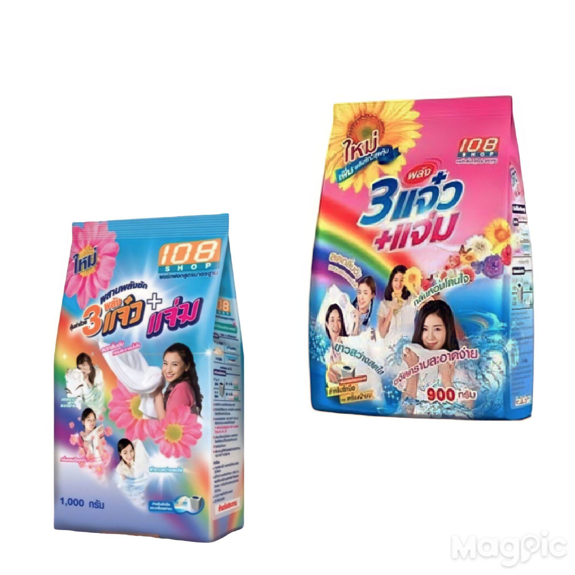 ส่งฟรี x1ลัง 108-Shop 3แจ๋ว ผงซักฟอก ขนาด 3500กรัม ยกลัง 4 ถุง ลัง - De mart - ThaiPick