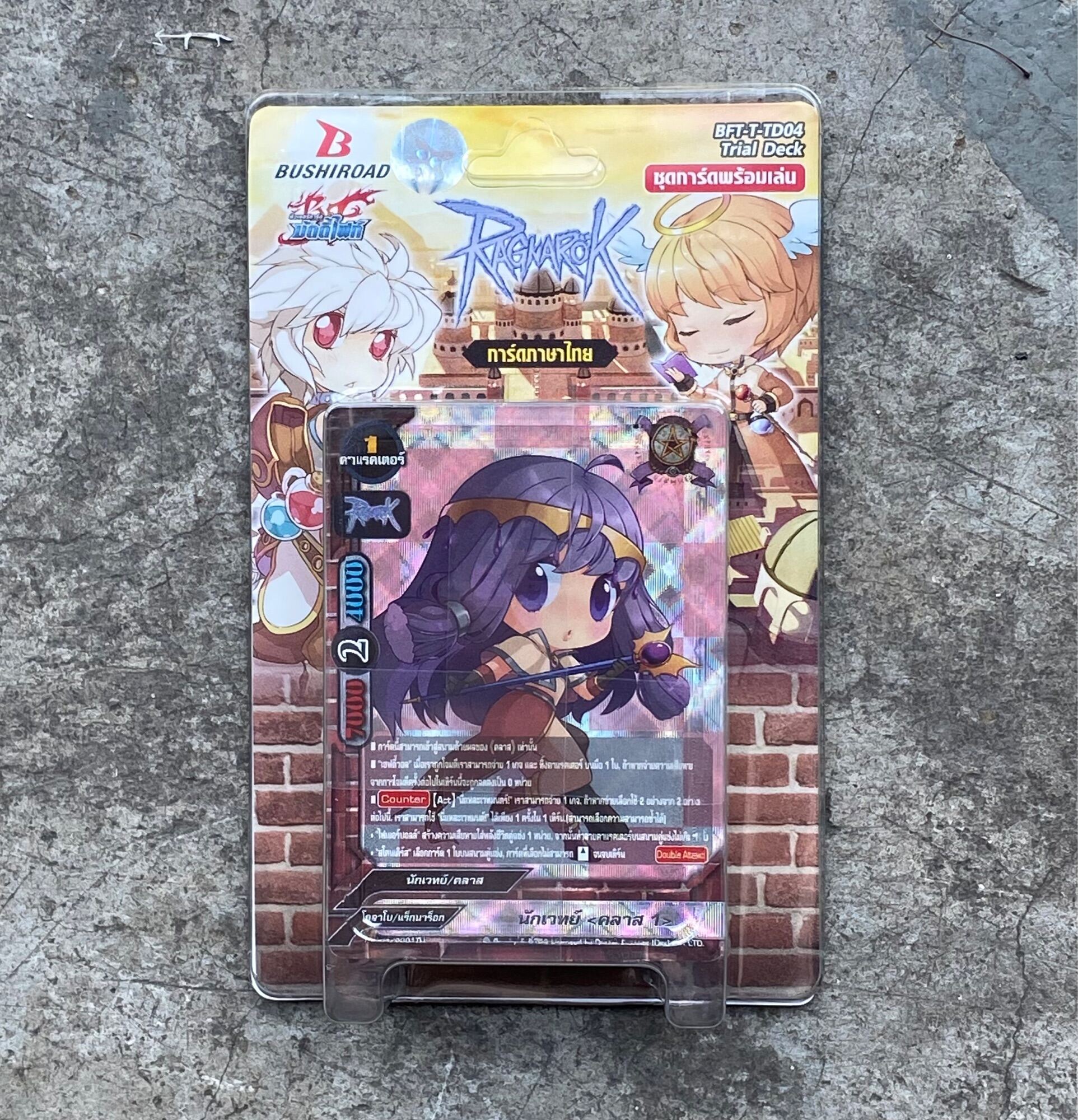 การ์ด BuddyFight ภาษาไทย 🇹🇭 ชุดใหม่ BFT-T-TD03&BFT-T-TD04 | Lazada.co.th