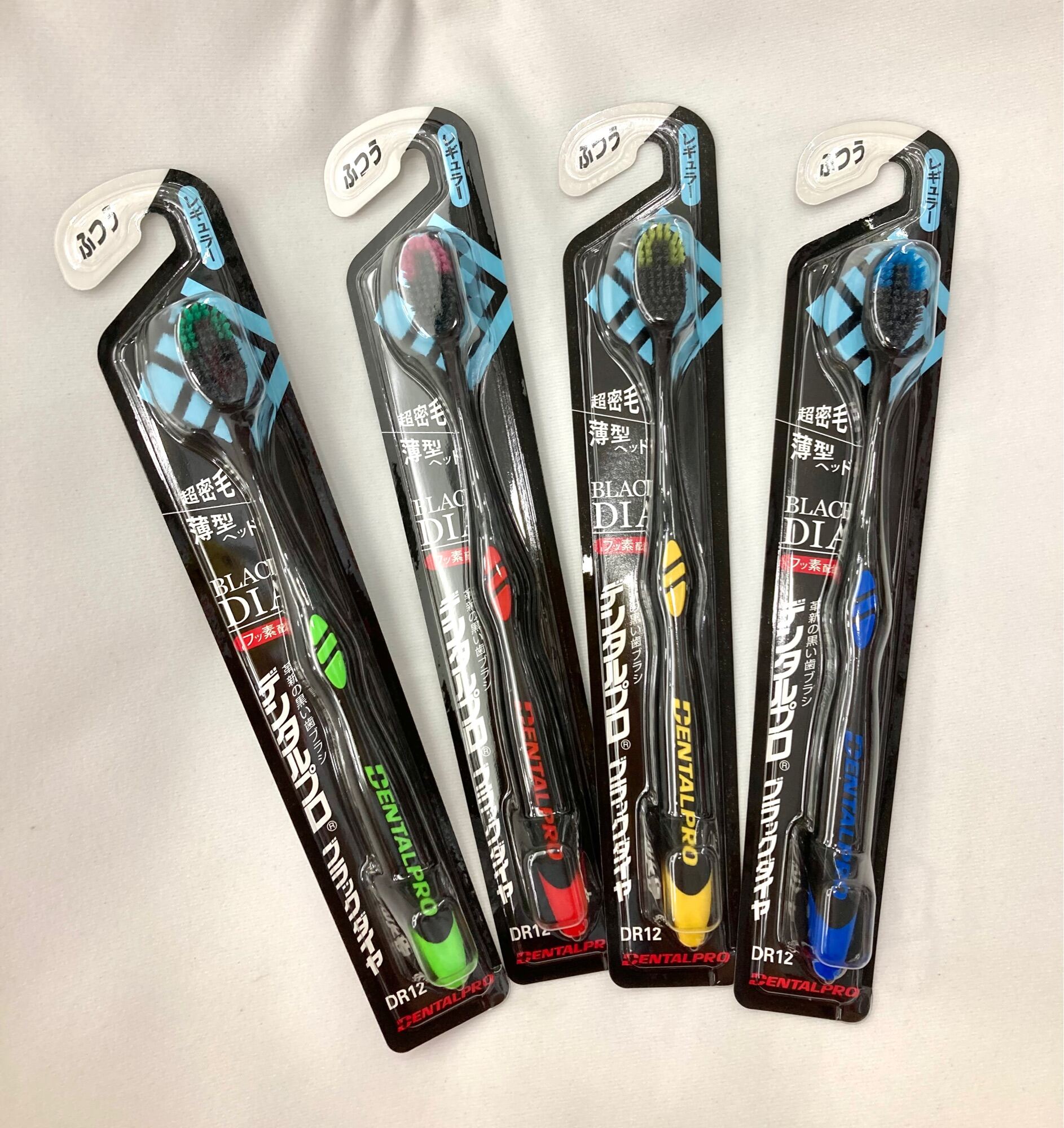 แปรงสีฟัน Dentalpro Black Diamond regular soft DR12 ขนแปรงพิเศษสีดำ ...